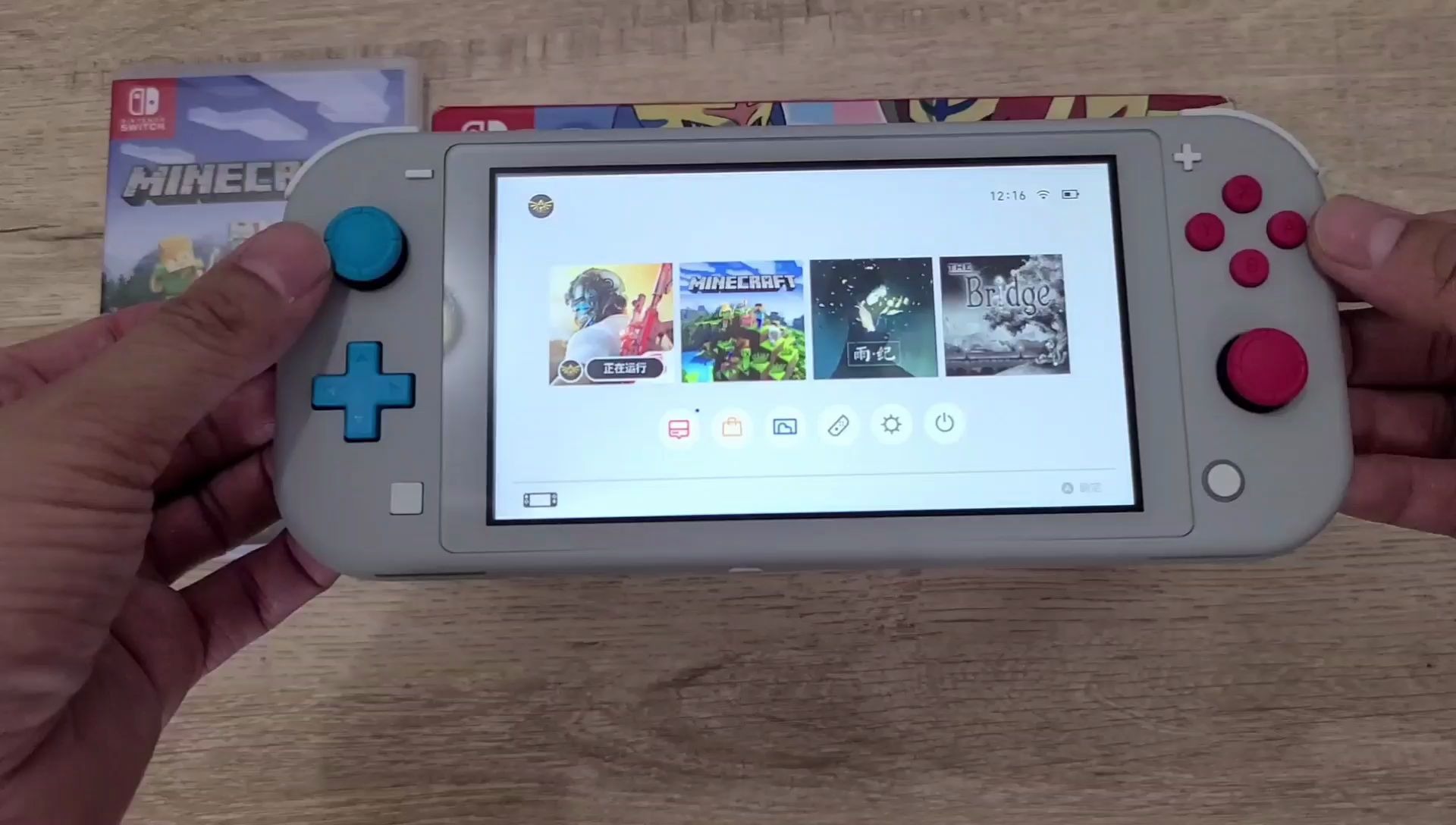 新收的switch lite剑盾限定版可以玩吃鸡感受一下画面_哔哩哔哩_bilibili