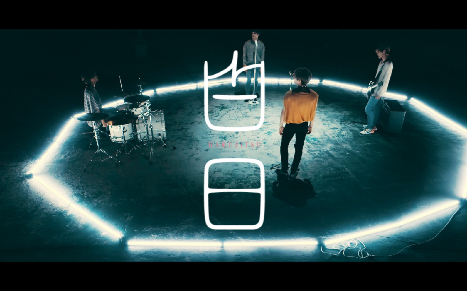 【N.Flying】中国人听韩国乐队学唱日语歌？十分钟学会！罗马音中字 白日King Gnu (Cover)