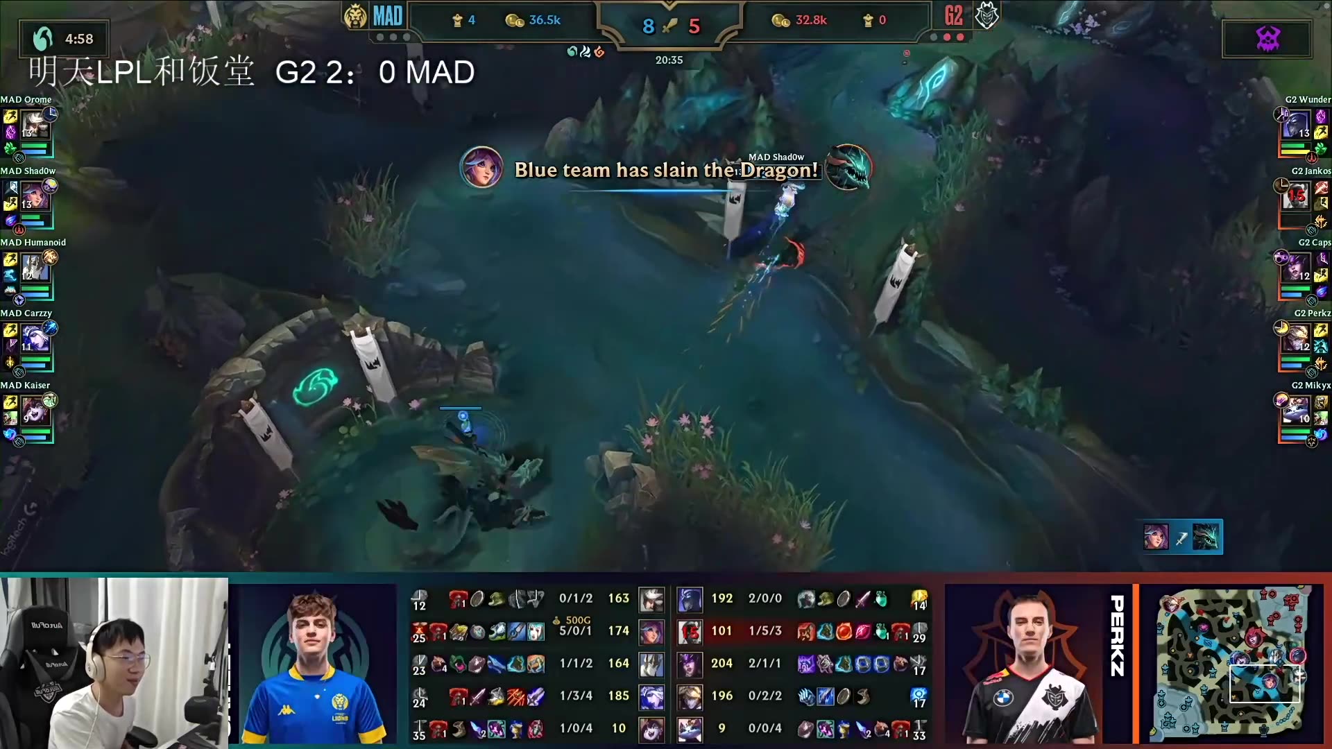 200822 CAT解说LEC G2 vs MAD_哔哩哔哩_bilibili