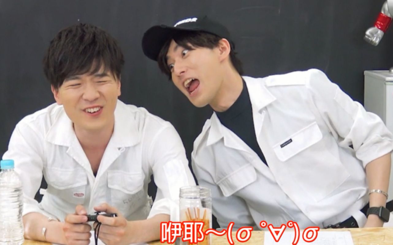 【安利向/字幕】遊戲大佬增田俊樹在線虐菜(TSK第34回片段)_哔哩哔哩_bilibili