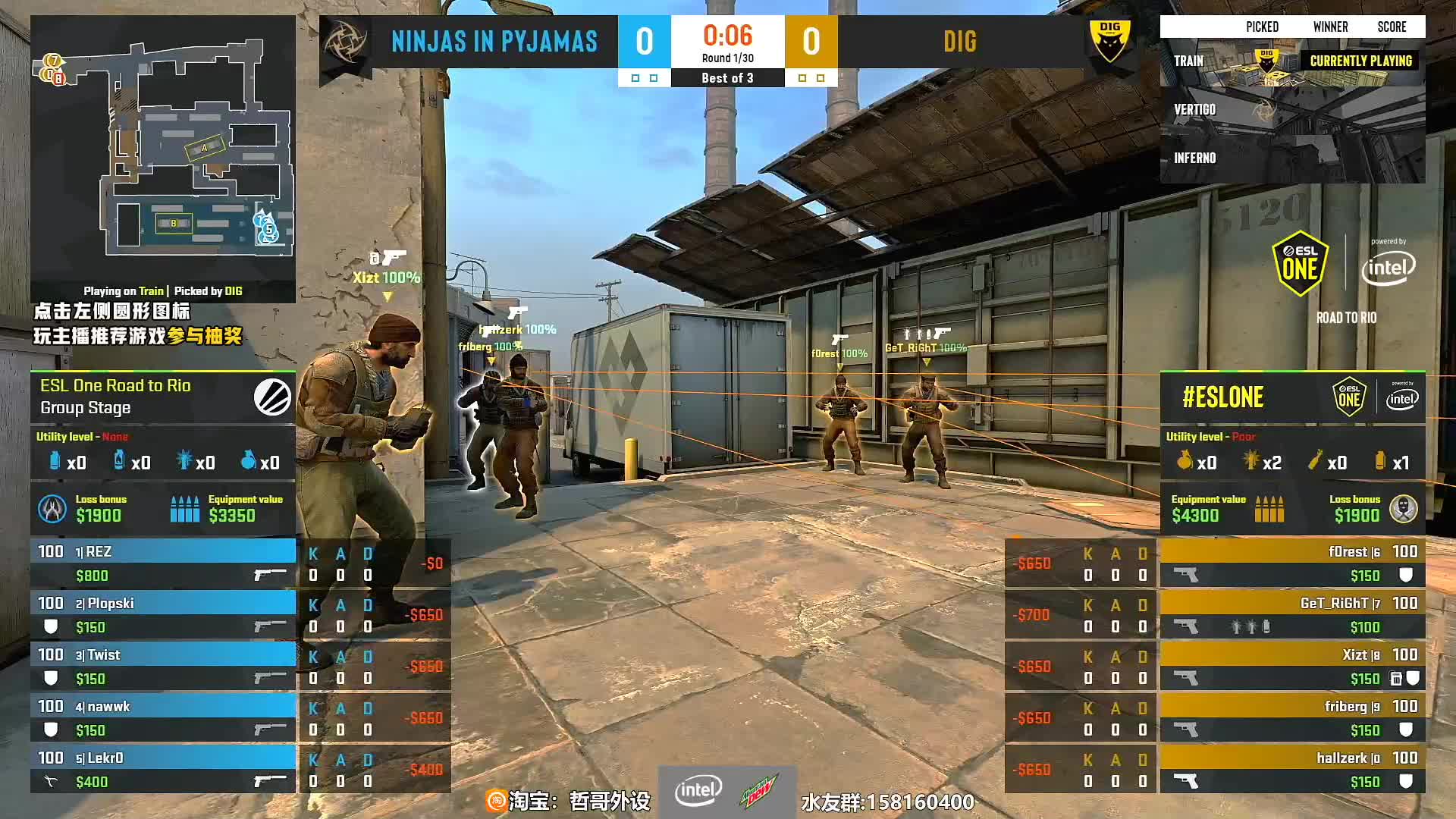 【FS】Road to Rio 欧洲区 NiP vs DIG_哔哩哔哩_bilibili