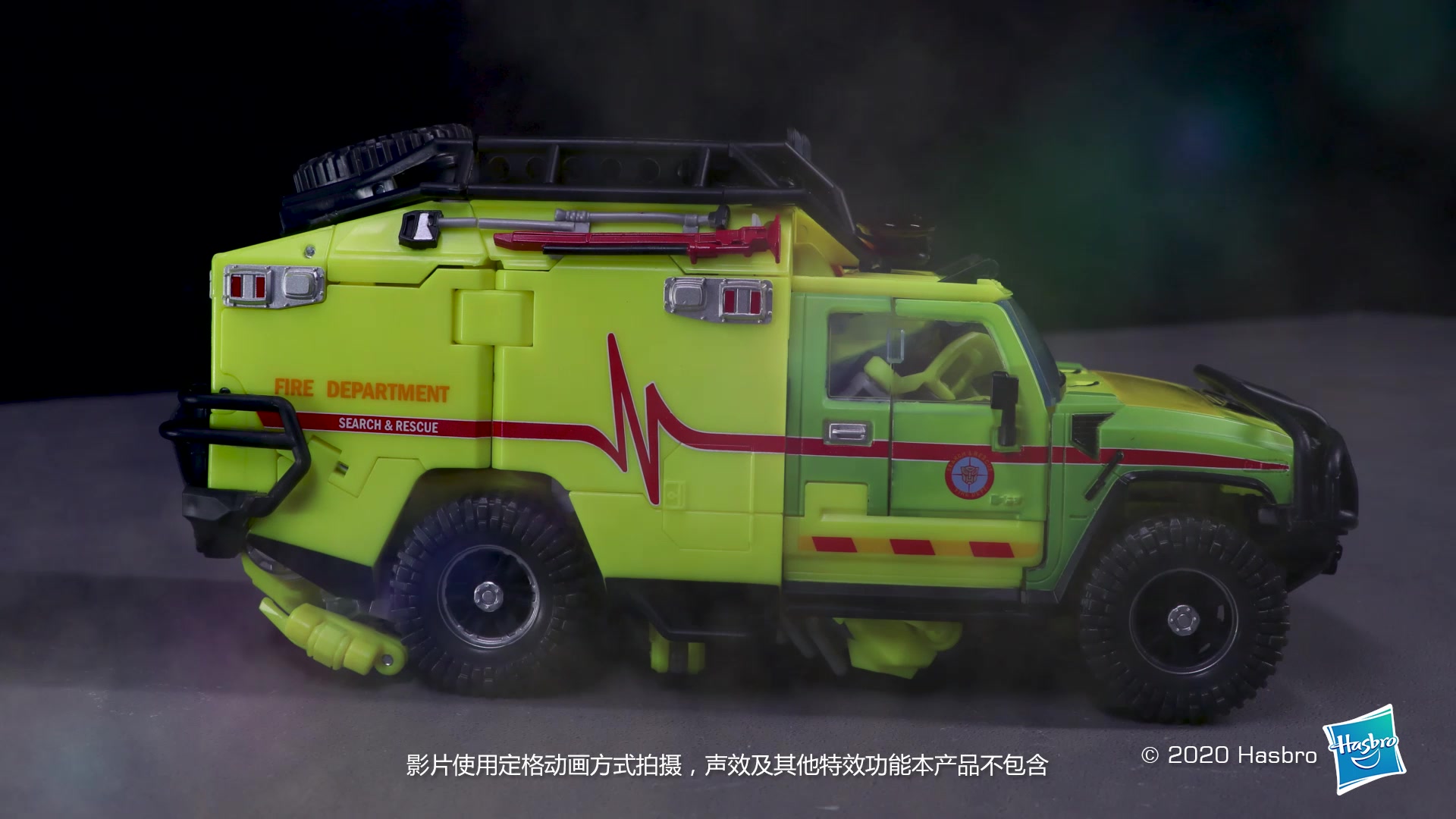 变形金刚MPM-11救护车全球首发_哔哩哔哩_bilibili