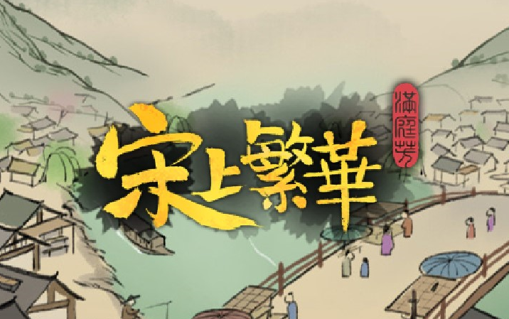 【极品ADV】乳神家の館~の247 汉化正式版【新大作/全CV/5G】