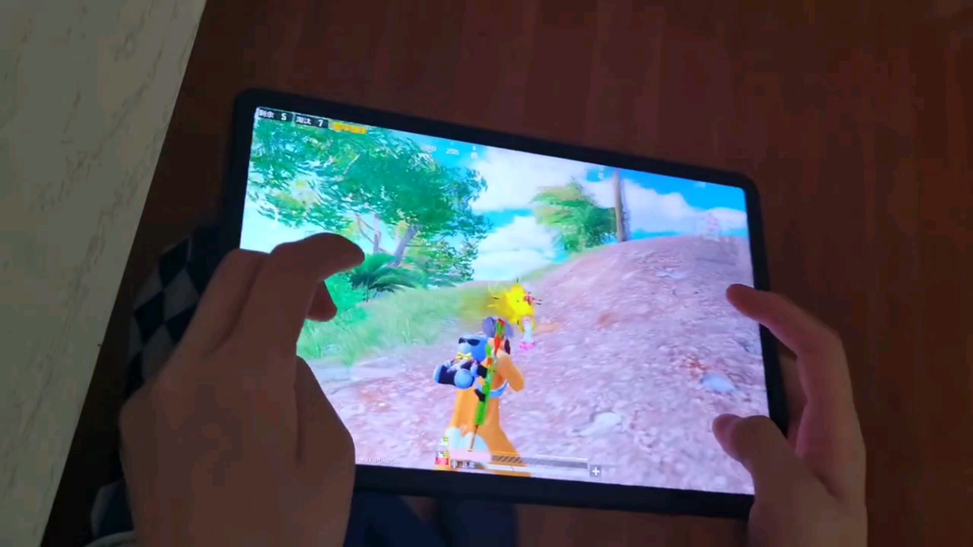 小米平板5pro游戏真实测试_哔哩哔哩_bilibili