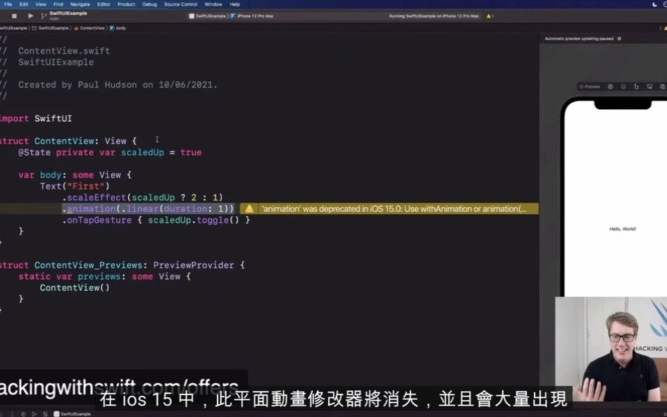 [SwiftUI新特性 WWDC 2021]What's new in SwiftUI for iOS 15 – part two!_哔哩哔哩_bilibili