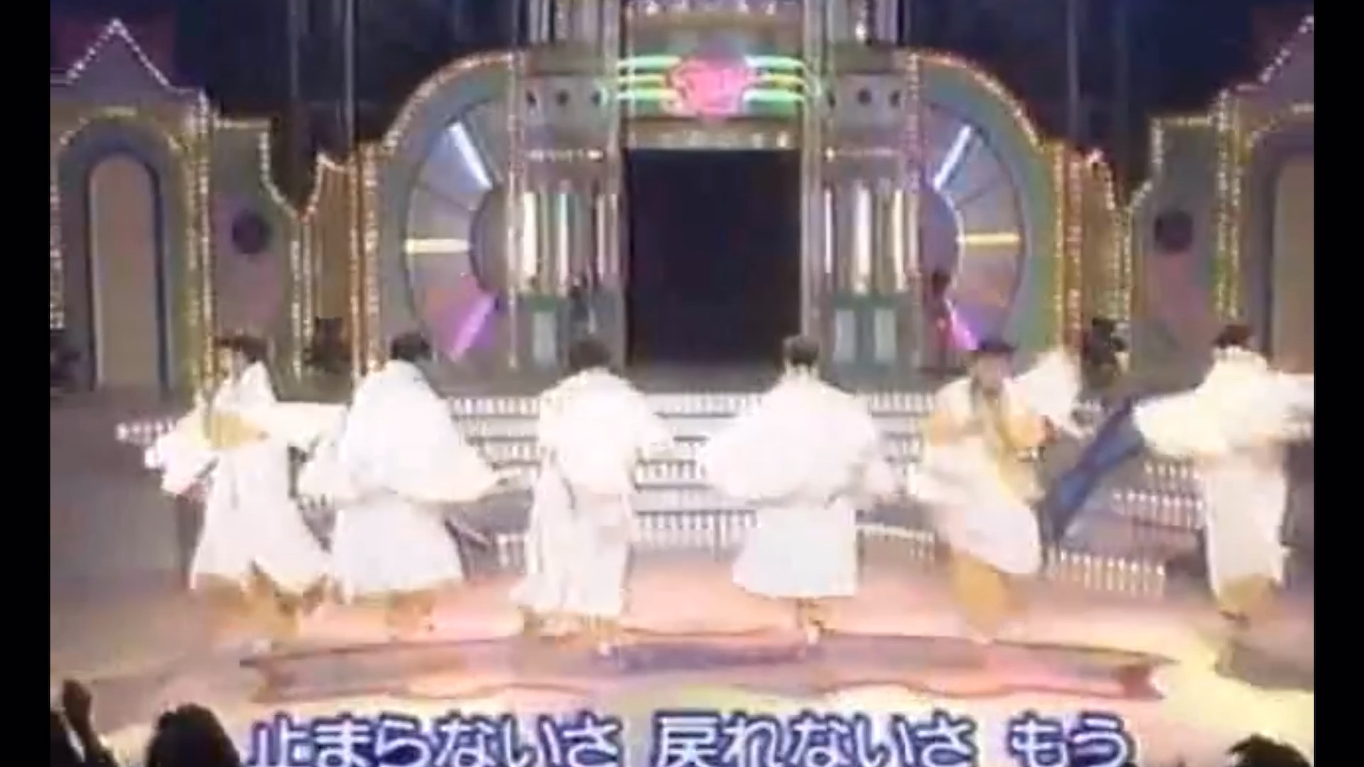 「心の鏡+少年队宣传」愛ラブSMAP 920518