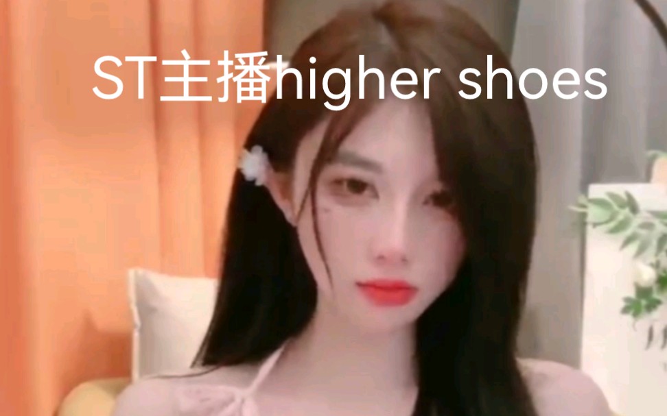 你的Stripchat清纯水润老婆Deepeggs