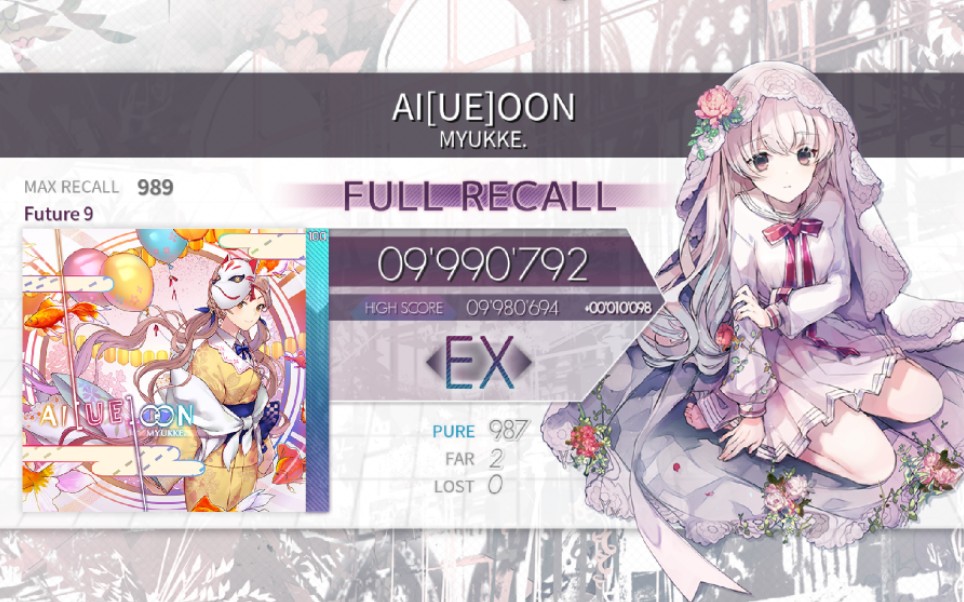 【Arcaea】AI[UE]OON ftr9 2far_哔哩哔哩_bilibili