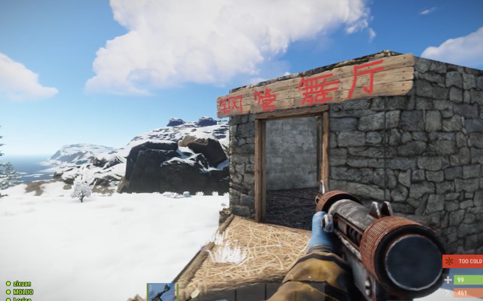 两仪滚 1.7 晚间档 17:00起 RUST_哔哩哔哩_bilibili