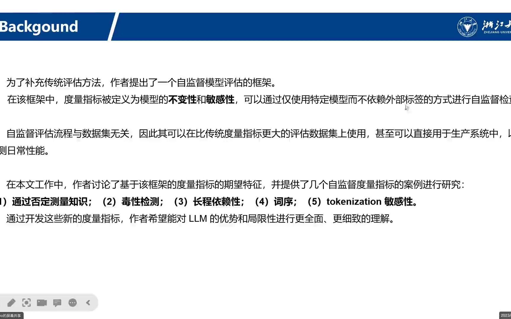 VoxPoser Composable 3D Value Maps for Robotic Manipulation with Language Models
