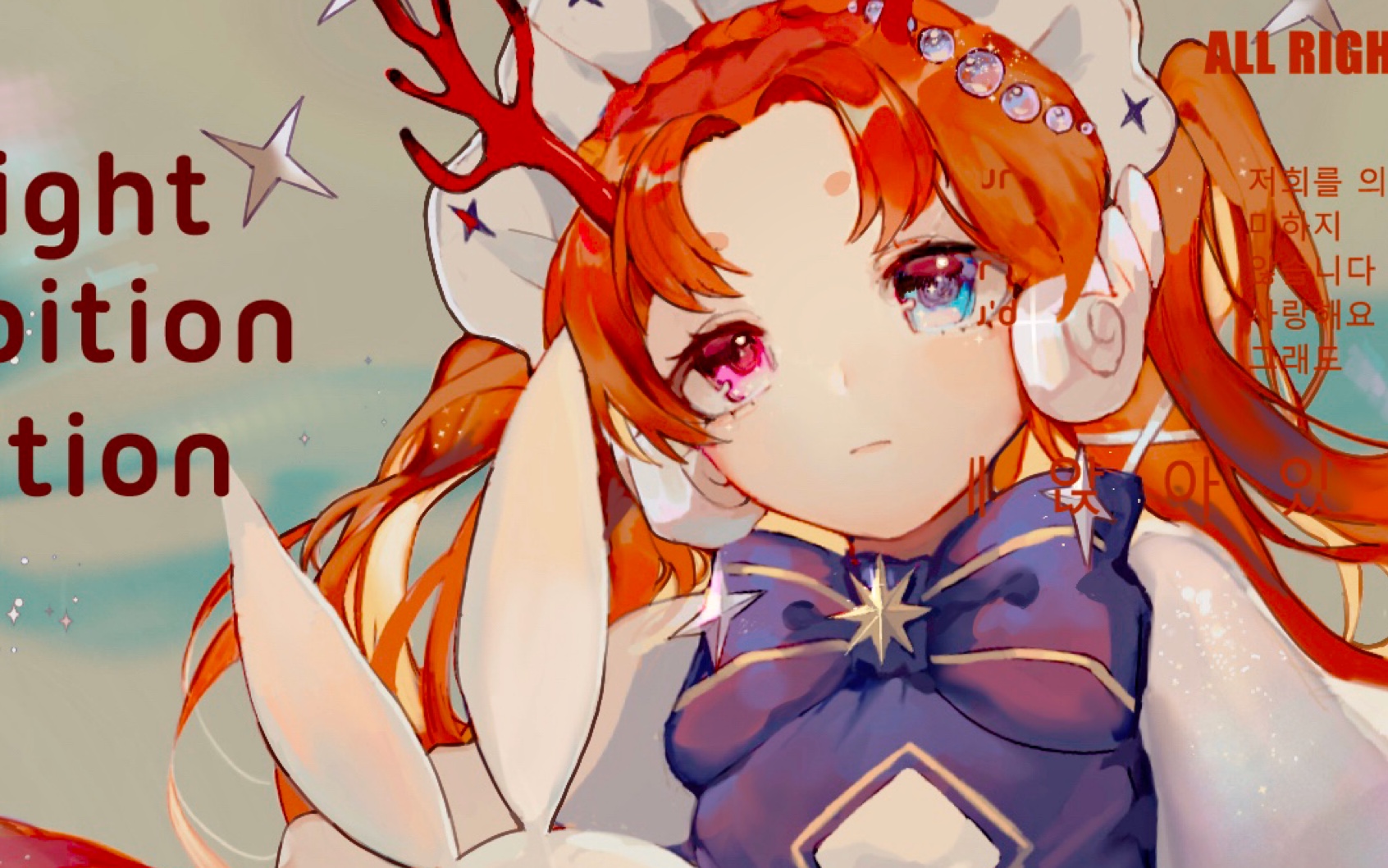 【procreate】插画稿过程_哔哩哔哩_bilibili