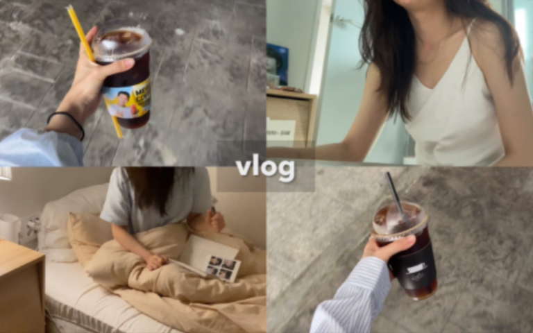 Vlog 66 韩国留学日常 韩外大学生 研究生在读 生活碎片 自炊生 咖啡店兼职 吃吃喝喝的暑假日常 梅雨季 初尝锅包肉 叫我嘉谊就好 叫我