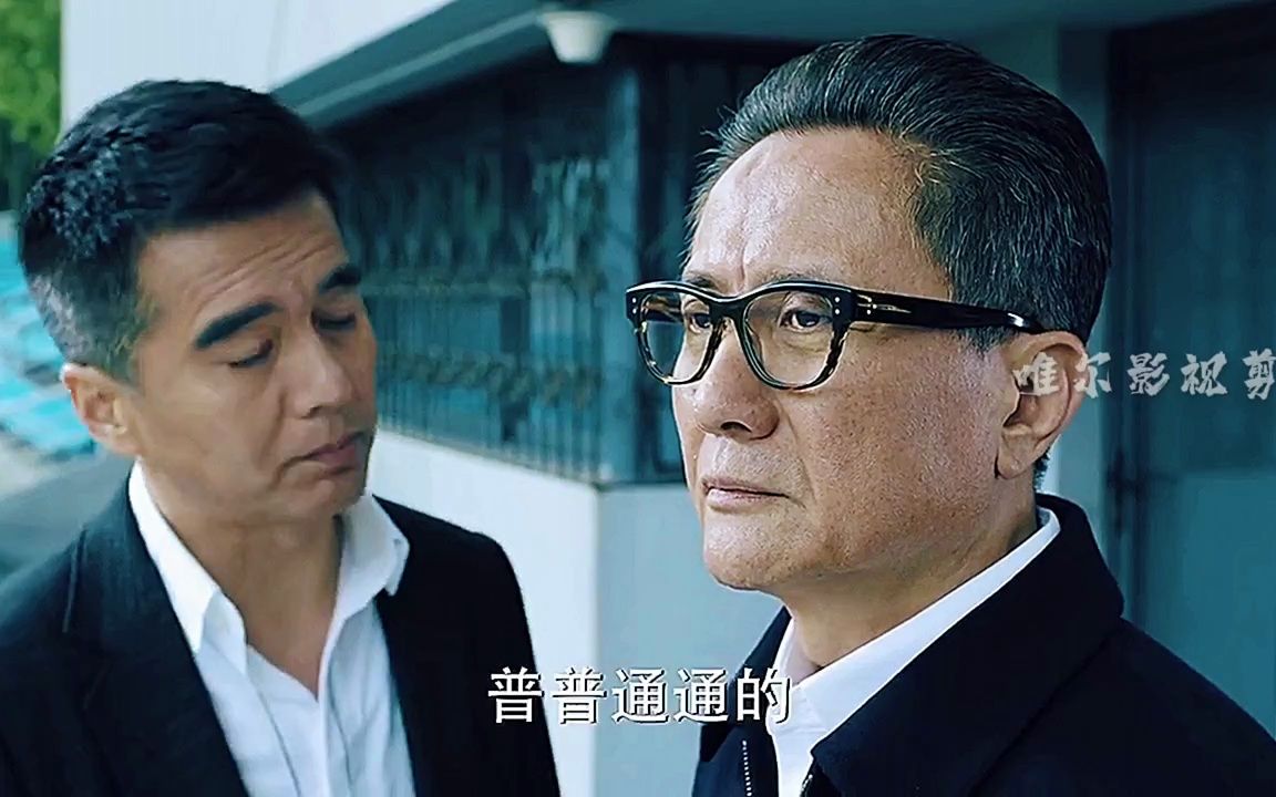 “不利于团结的话，千万不要说” 高育良 张志坚