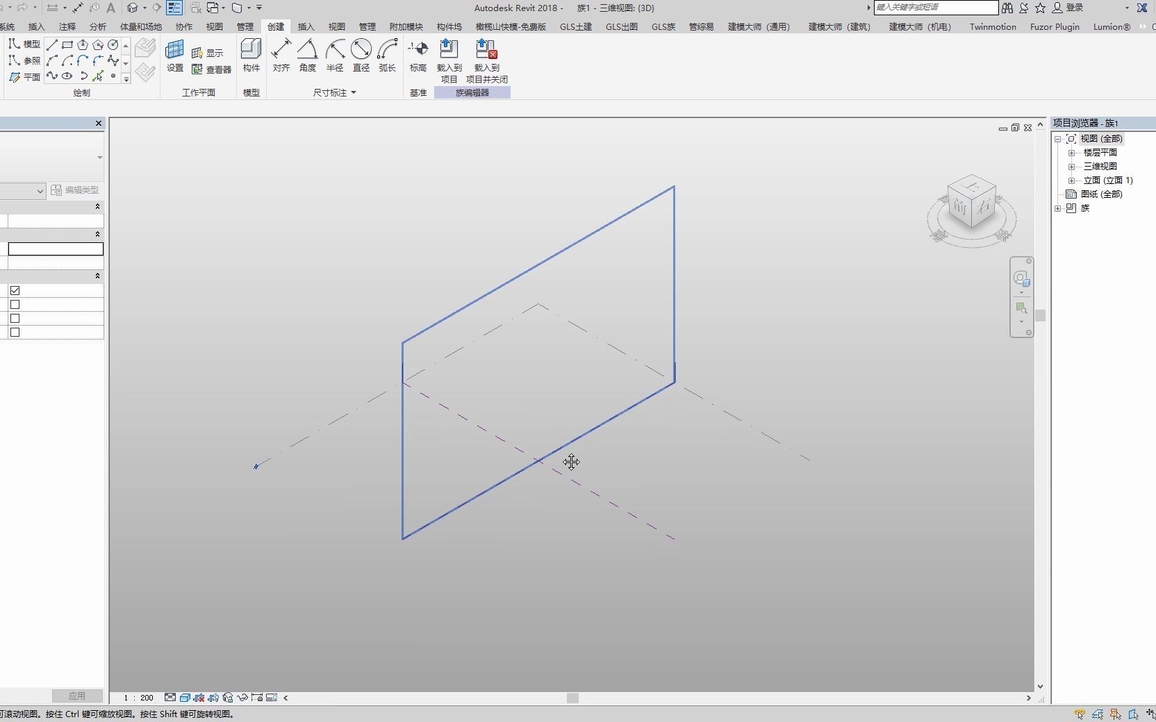 BIM应用实战—Dynamo可视化参数建模_哔哩哔哩_bilibili