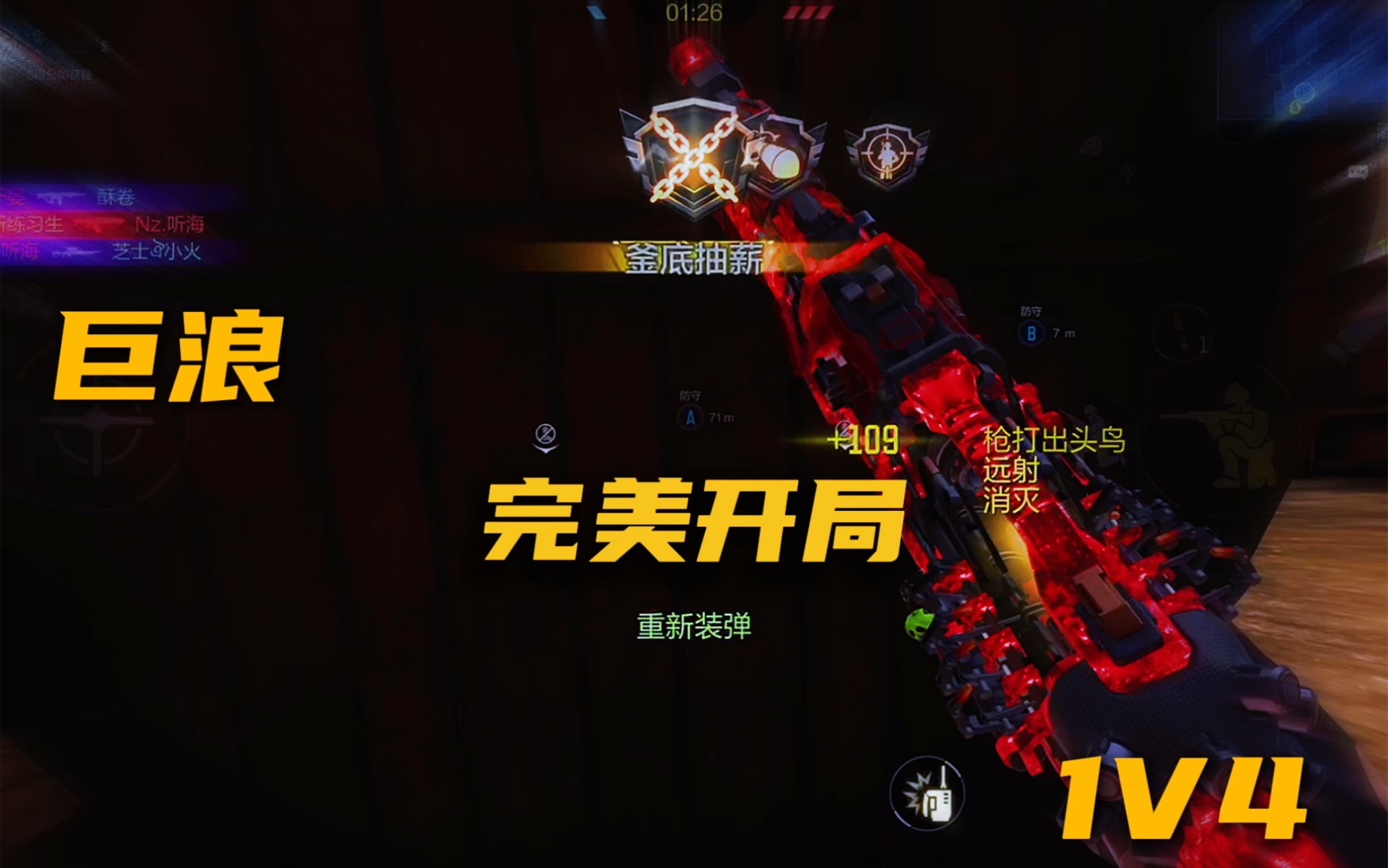 你就是t0 夜恒yh 夜恒yh 哔哩哔哩视频