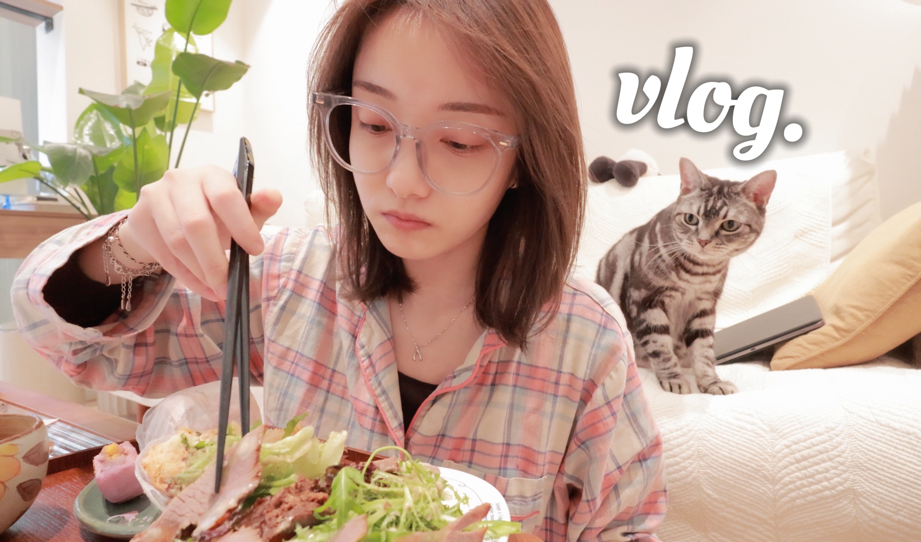 回归独居生活 疯狂双十一后 '一起来开箱吧！'｜调整生活节奏 慢悠悠的秋天吃暖暖的火锅🍂-Janine_LEE-Janine_LEE-哔哩哔哩视频