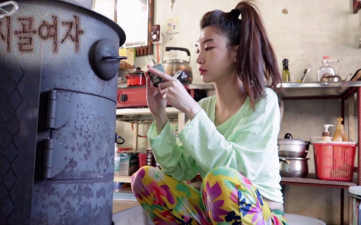 leezy的日常7_哔哩哔哩_bilibili