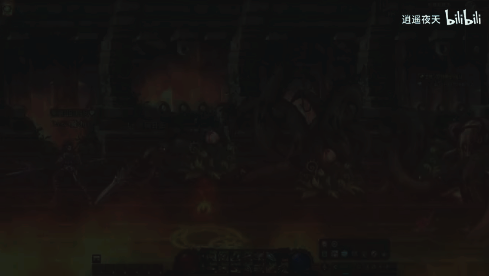 DNF金秋7_哔哩哔哩_bilibili