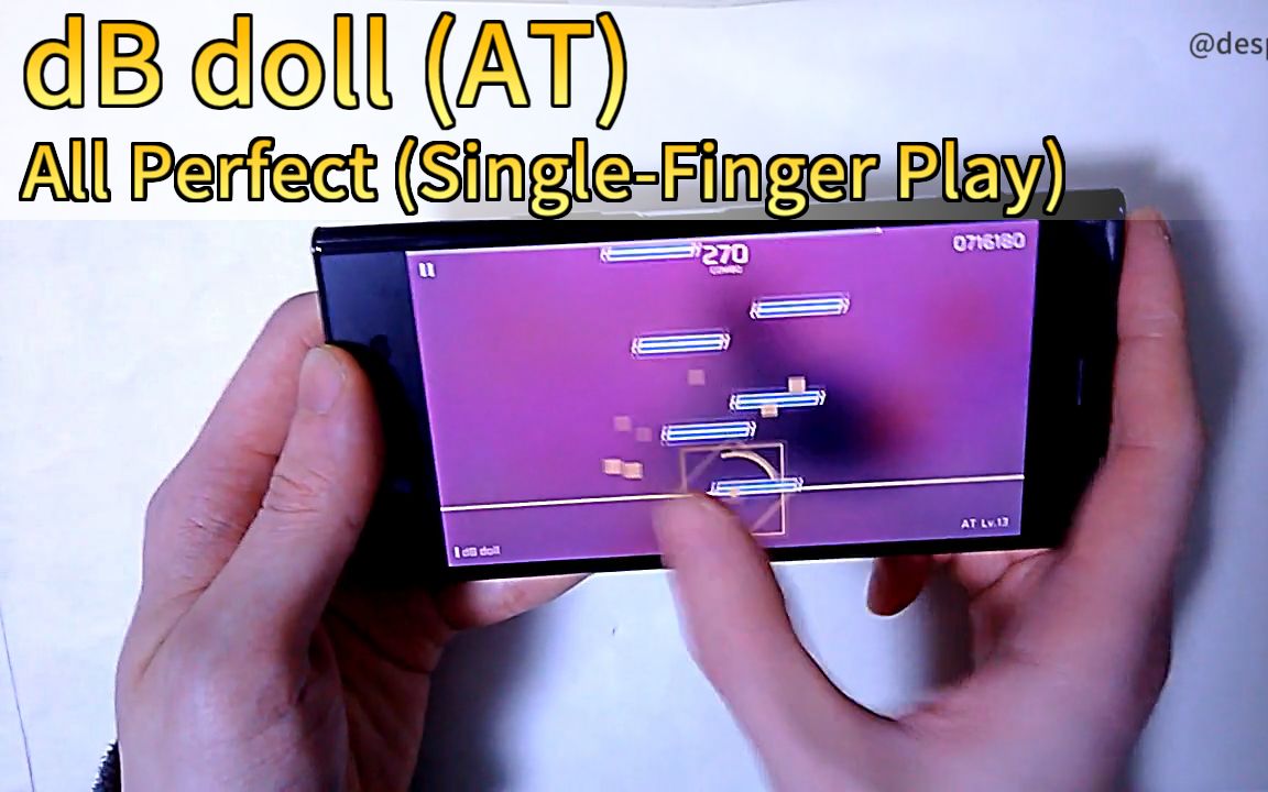 【Phigros】dB doll [AT 13] 单指 All Perfect_哔哩哔哩bilibili_PHIGROS