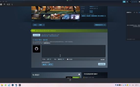 命运2DLC购买建议指南（又打折了）_哔哩哔哩bilibili_命运2_攻略