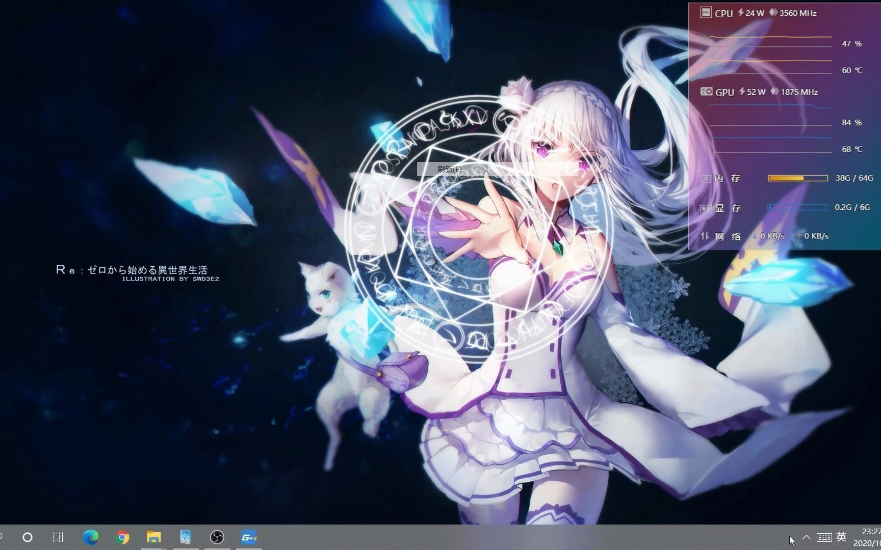 蓝天N9xxTD_TF系列 神舟ZX8-CT5DA刷bios解功耗 刷vbios解显卡功耗-ray4bzz-默认收藏夹-哔哩哔哩视频