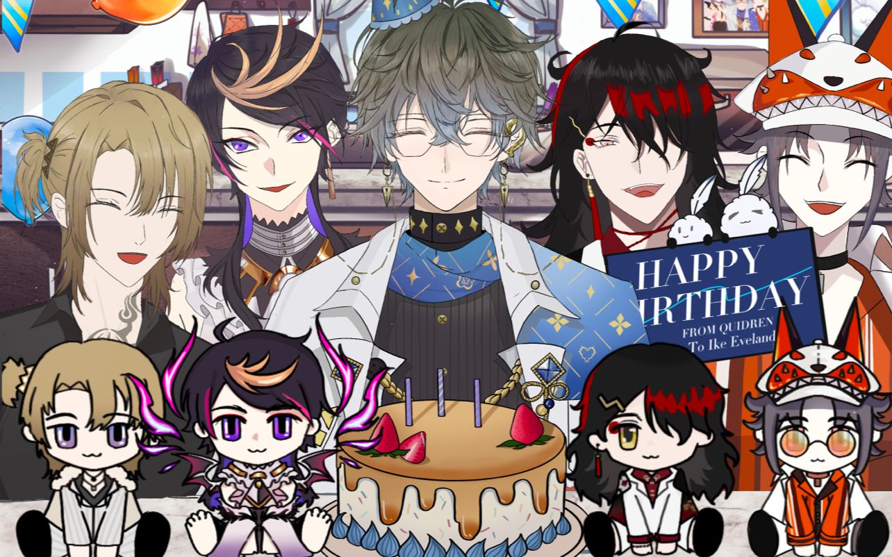 HBD EVERYBODY SAY HBD IKE EVELAND A Birthday Present From Ike lke hbd-everybody-say-hbd-ike-eveland-a-birthday-present-from-ike-lke