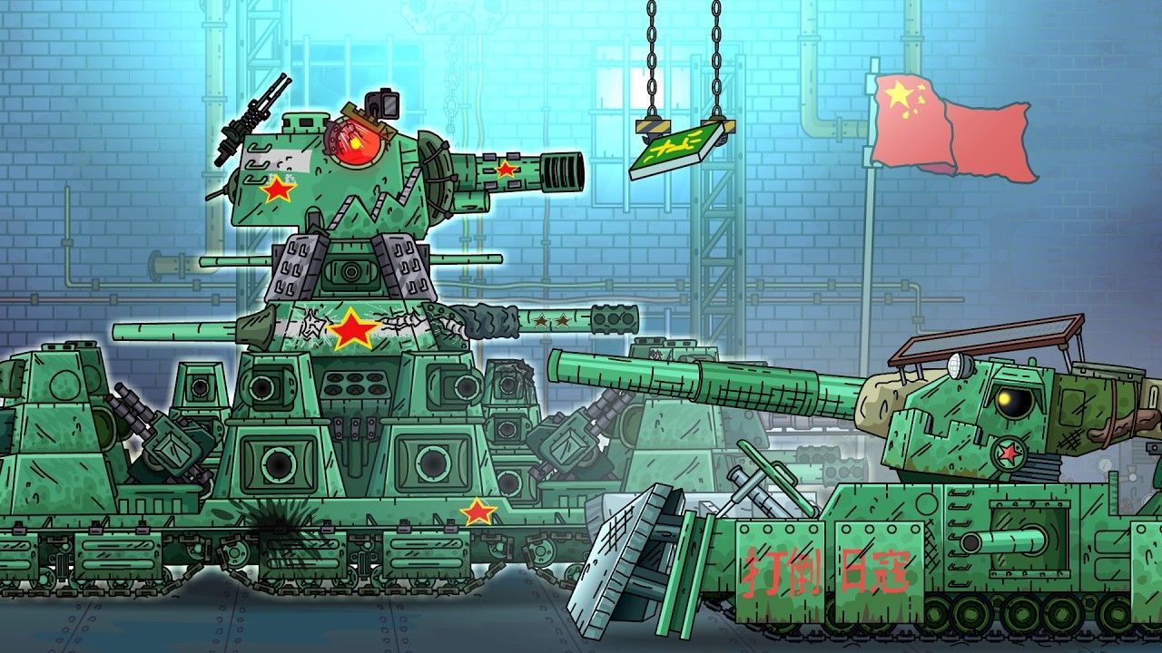 【坦克动画】中国KV-44-Gerand-Gerand-哔哩哔哩视频