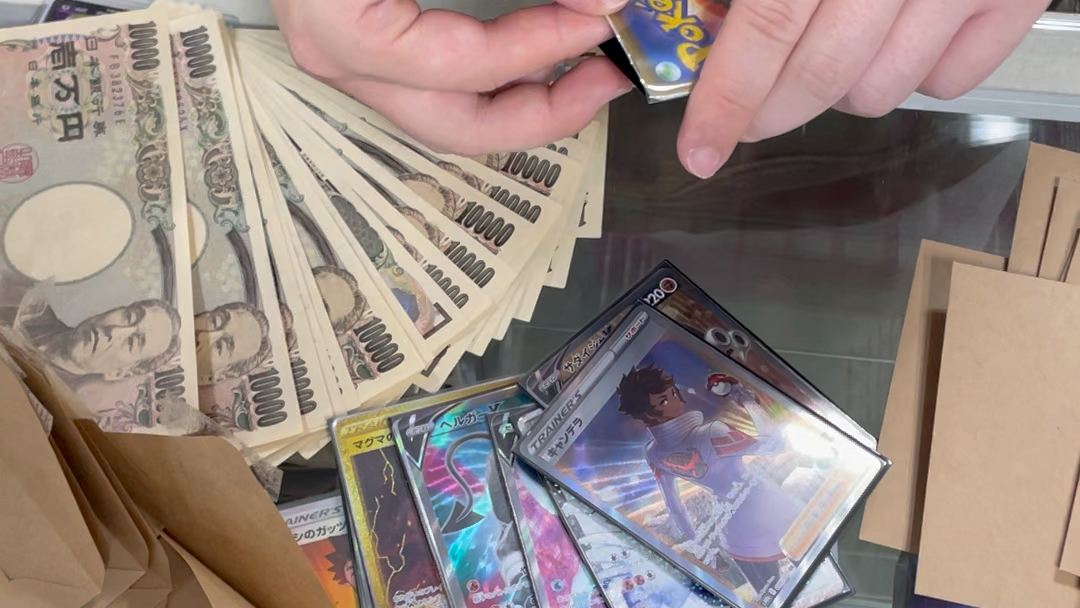 【PTCG】简简单单1w福袋17连开 竟然……_哔哩哔哩_bilibili