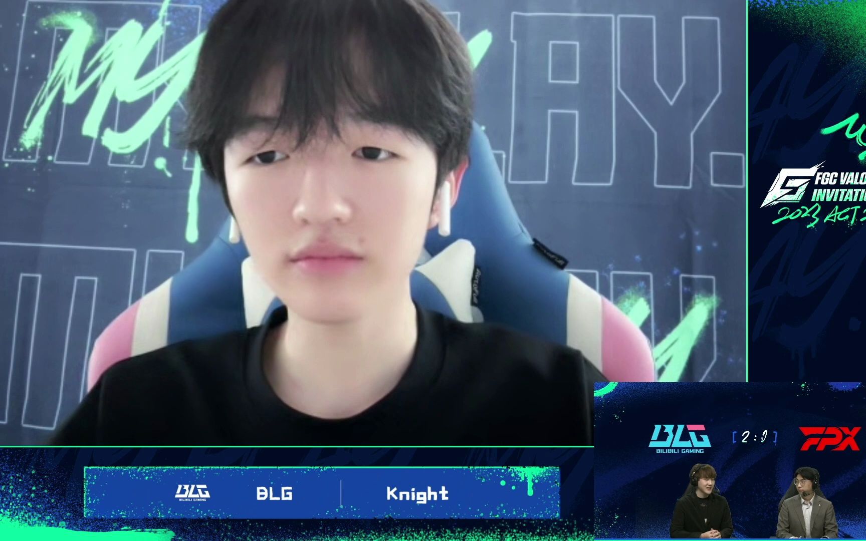 BLG Biank: “比较希望碰到EDG” | 2023 FGC VALORANT Invitational: ACT 2 赛后采访