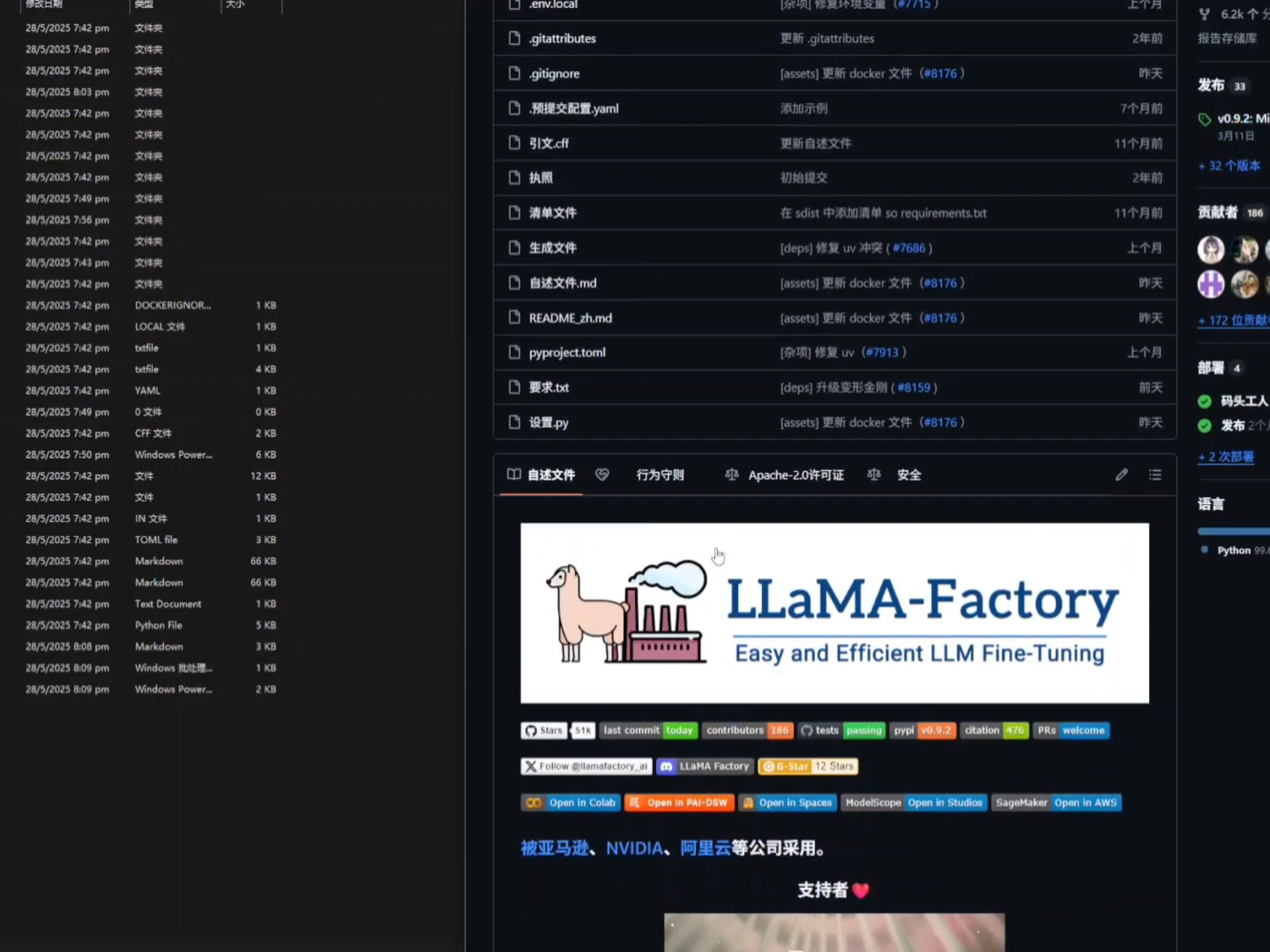 llm。lora微调的llama factory-好好爱路亚-好好爱路亚-哔哩哔哩视频