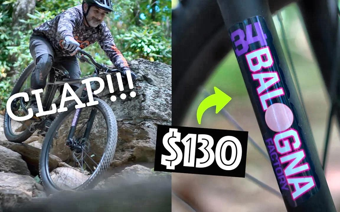 [Berm Peak Express] 这款130美元的Air Fork给我留下了深刻的印象，但是现在我们发现它是否符合其NAM_哔哩哔哩_bilibili