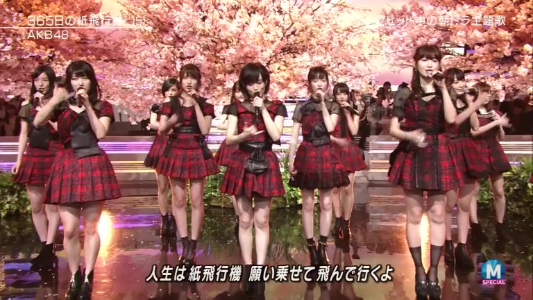 365日の紙飛行機 AKB48 2016年_哔哩哔哩_bilibili