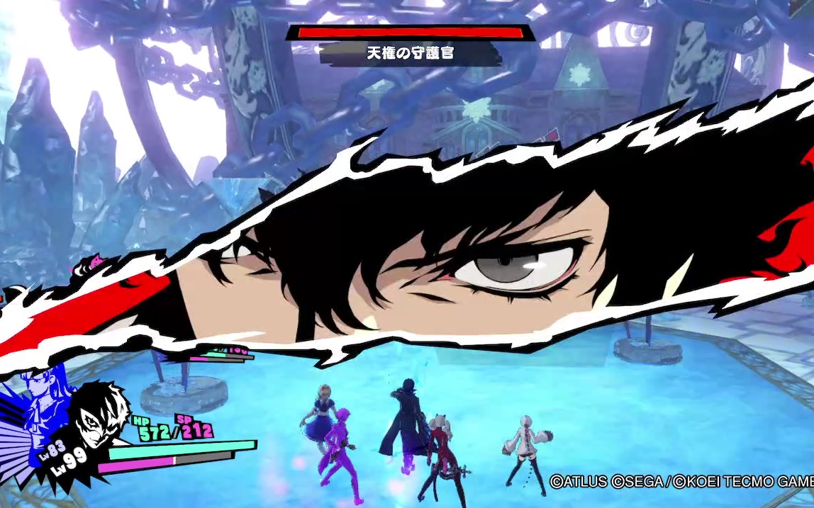 【P5S】（RISKY难度）强敌直接秒杀？爱丽丝恐怖如斯……_哔哩哔哩_bilibili