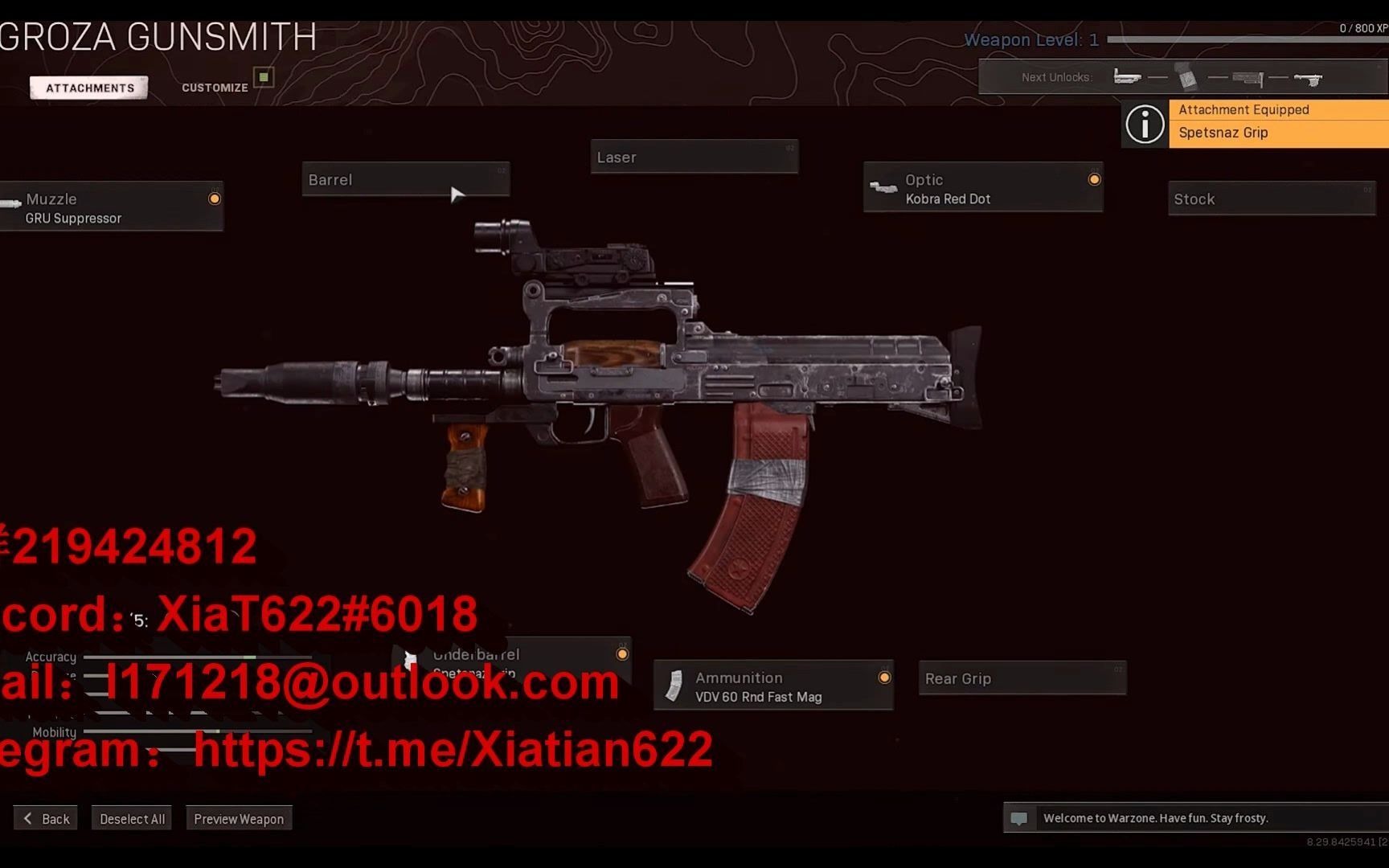 COD16解锁_哔哩哔哩_bilibili