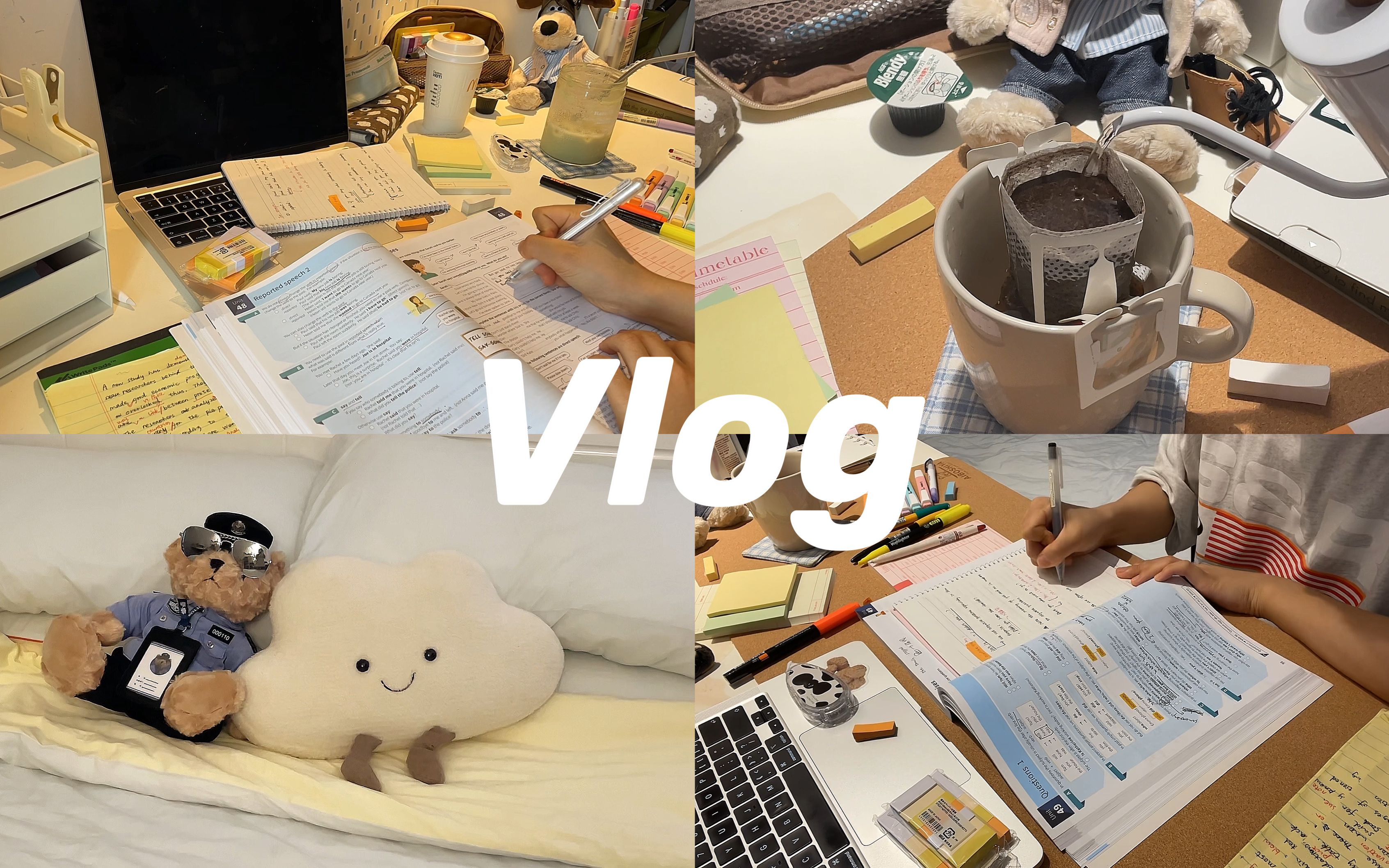 Study Vlog｜宅家学习记录｜晚间学习｜TED精读｜抹茶生椰｜grammar｜精听｜阅读｜动力向｜挂耳咖啡｜枯燥又充实-sweet_lili-sweet_lili-哔哩哔哩视频