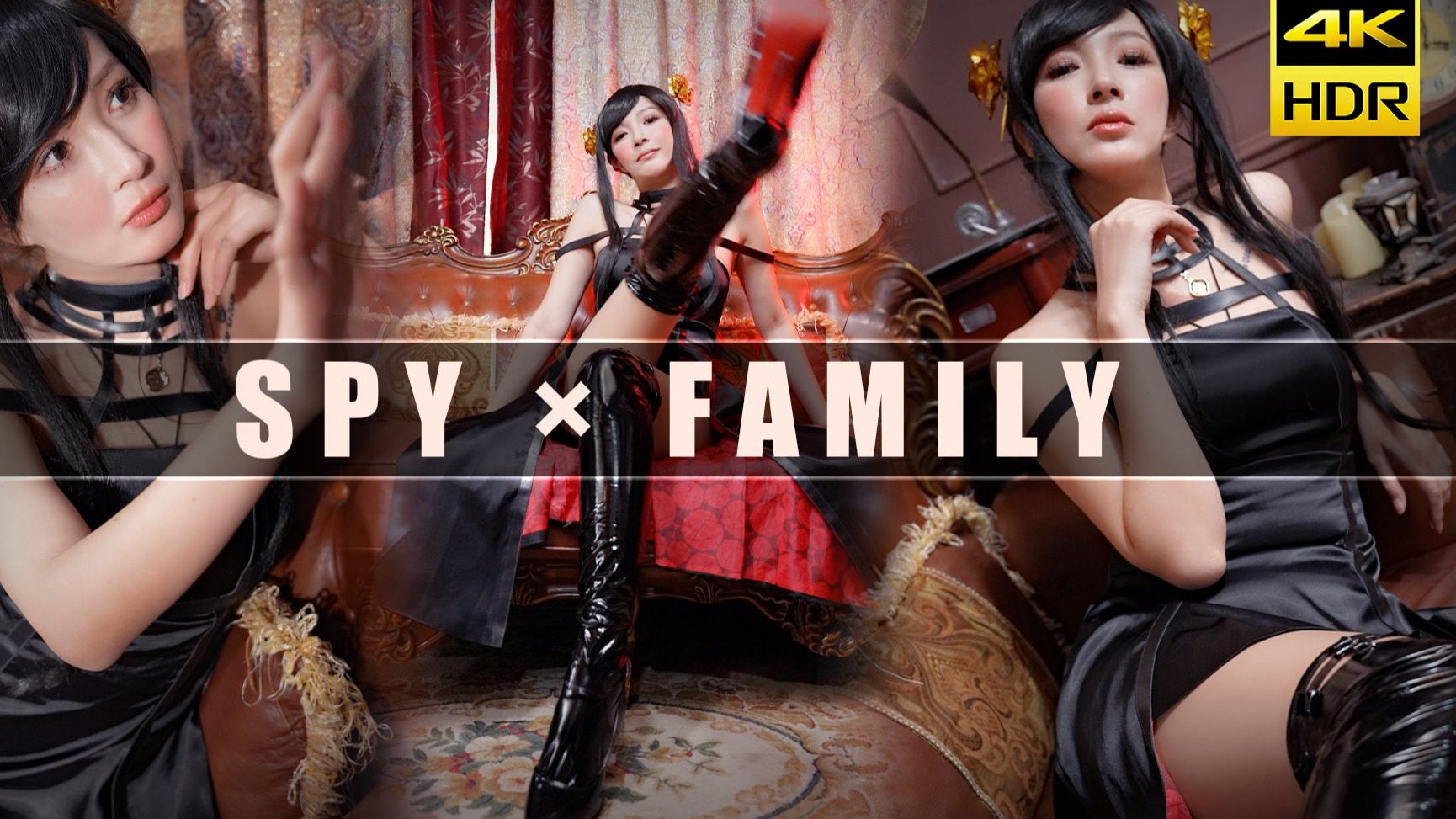 【4k】⚡️约尔太太/💕让你一秒沉沦-芊雅SAMA--芊雅SAMA--哔哩哔哩视频