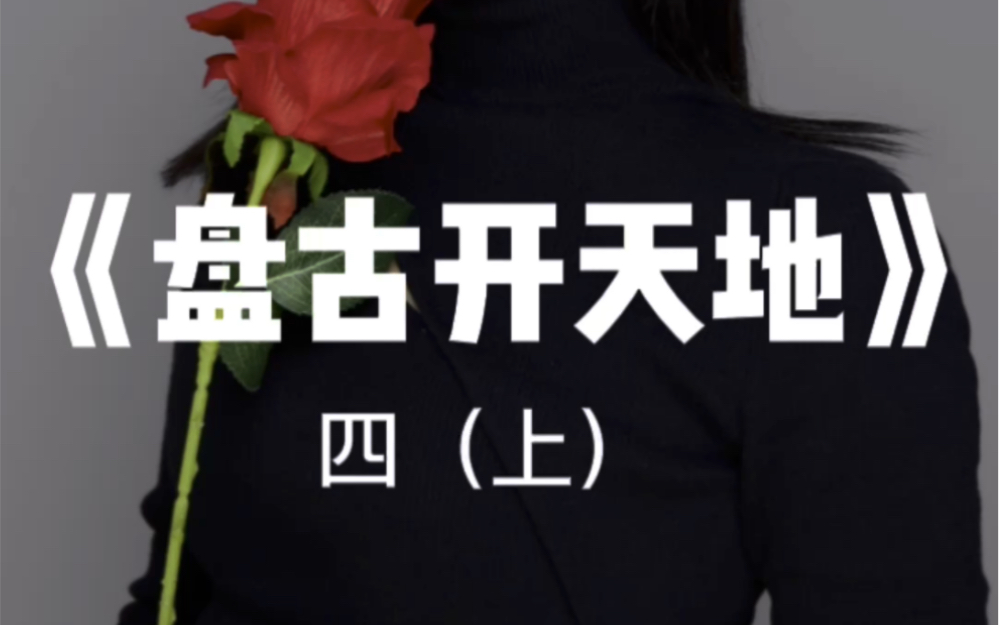 视频去哪了？ 甜酒 默认收藏夹 哔哩哔哩视频