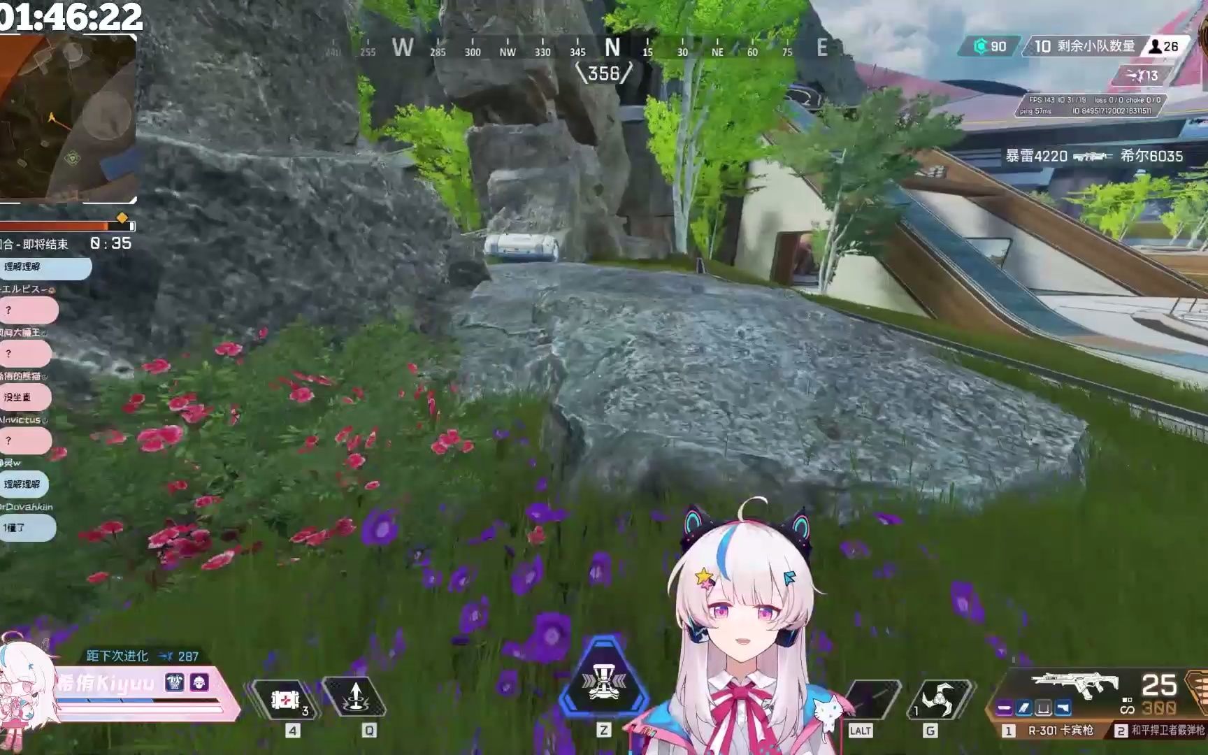 【希侑Kiyuu】滑了_哔哩哔哩_bilibili