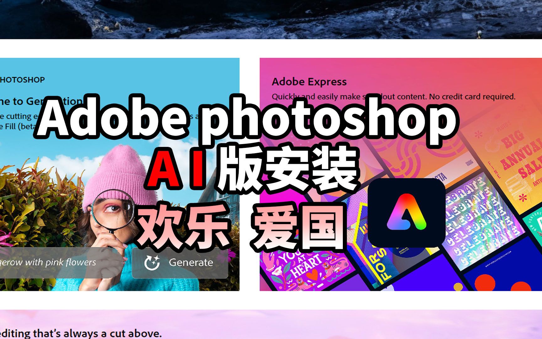 让 Chatppt 帮你做 Ppt!ai 自动生成 Ppt~ Ppt里的chatgpt 神秘的小屁孩 插件 资源 哔哩哔哩视频