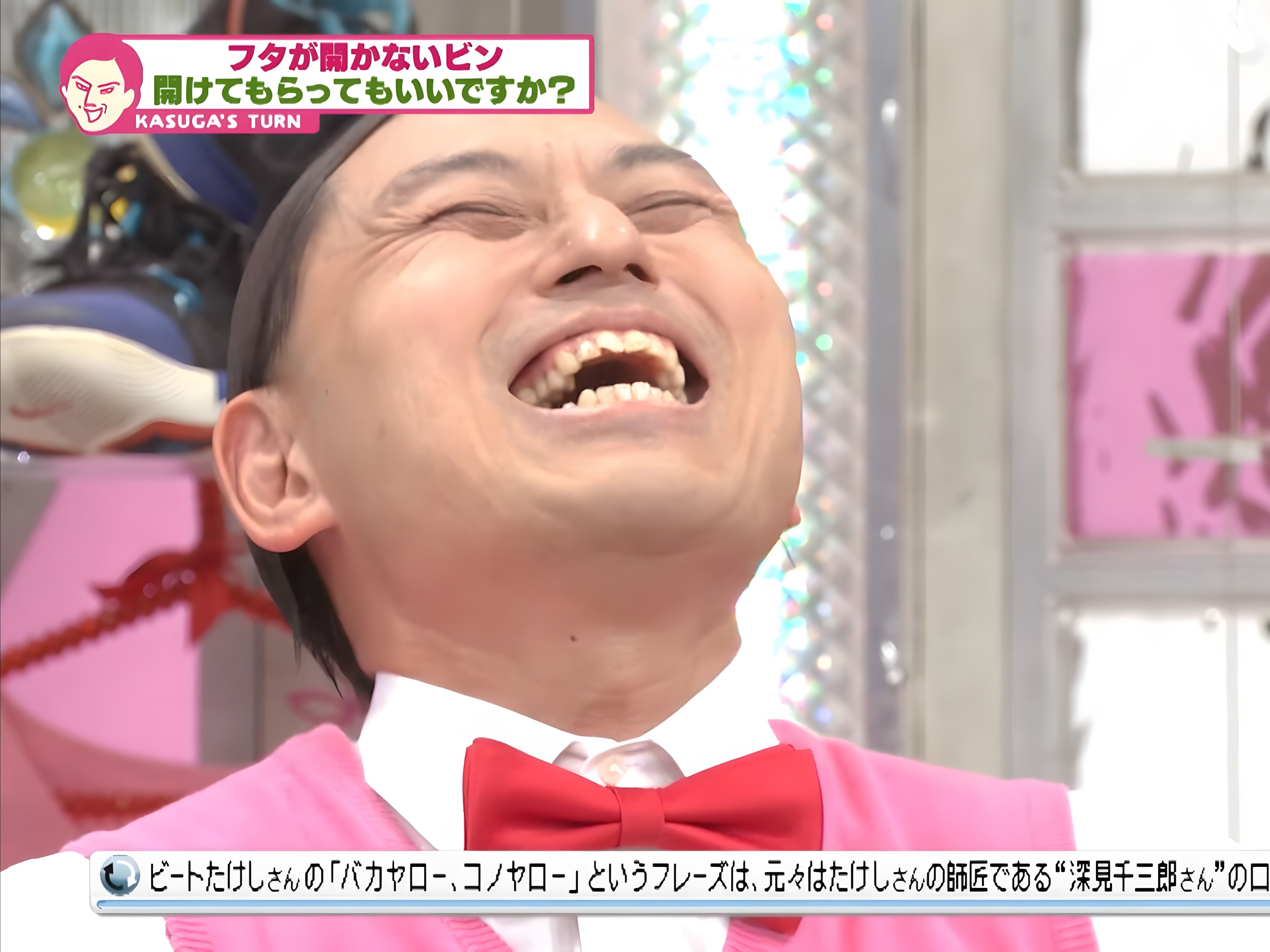 538_2024_2_19-非洲索马里州草-非洲索马里州草-哔哩哔哩视频