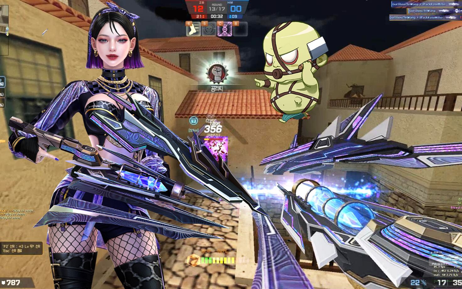 【CSOL神刃】韩服最新兔年神器生化实战！右键召唤动感光波定身僵尸！究极缝合怪武器！-神刃同学-神刃同学-哔哩哔哩视频