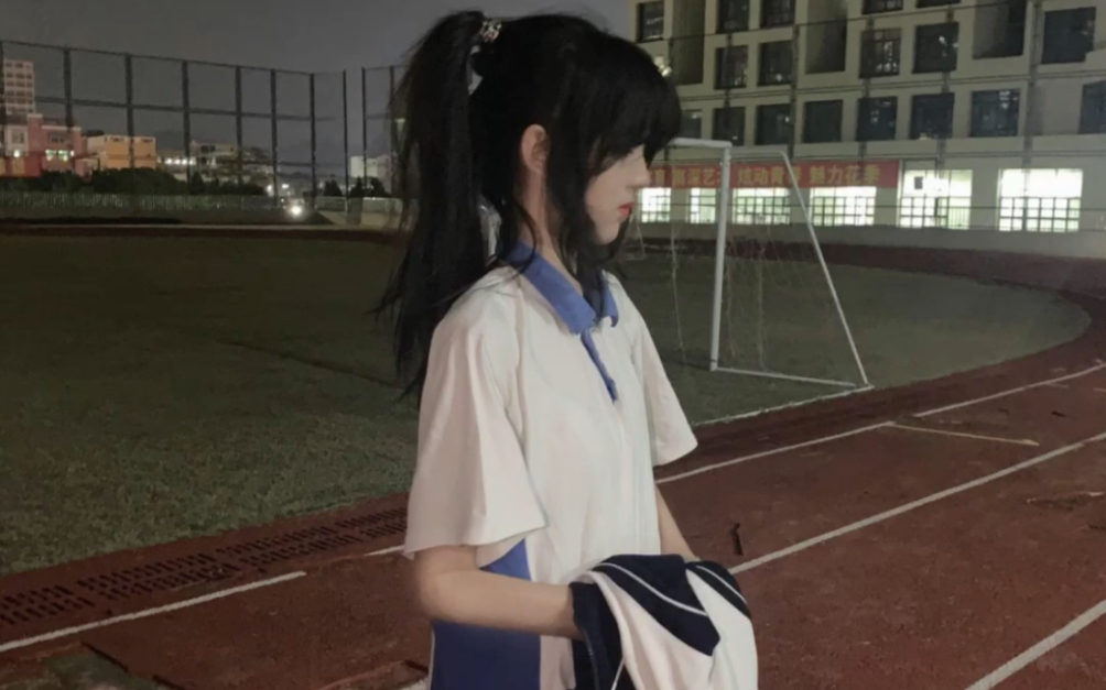 夜晚的学校也很美高中生深圳校服纯情女高美女甜妹 高中小aho 高中小aho 哔哩哔哩视频
