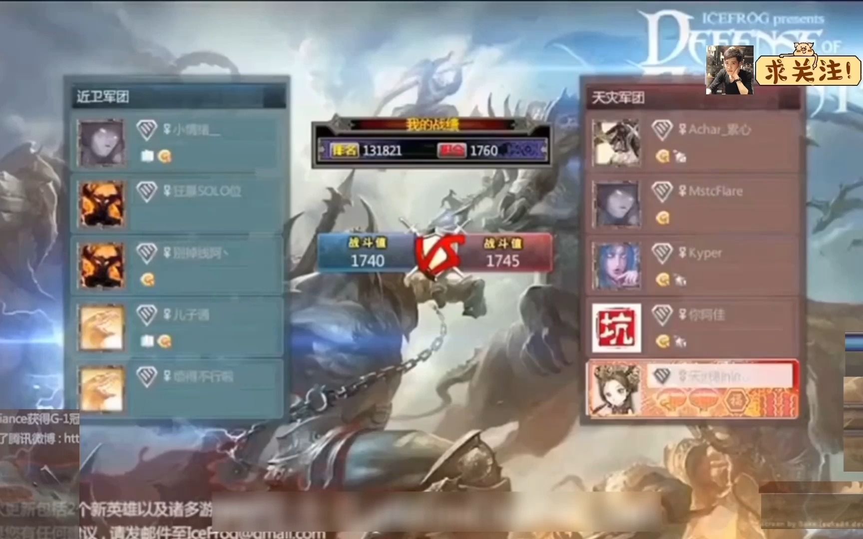 【pis Dota从零单排48】地穴编织者哔哩哔哩 ゜ ゜つロ 干杯~ Bilibili