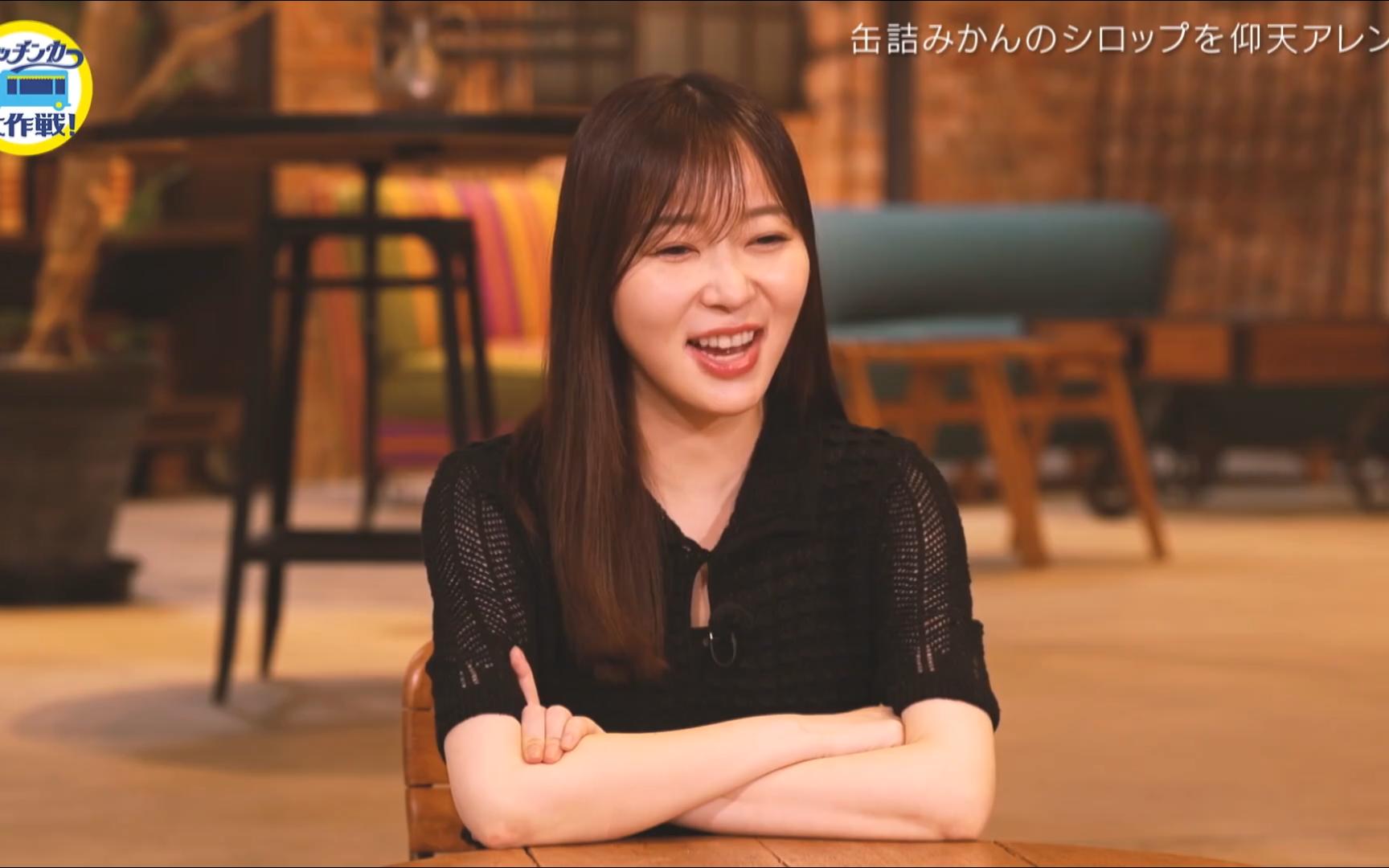 250425 厨房车大作战（指原莉乃）-~tortoise~-~tortoise~-哔哩哔哩视频