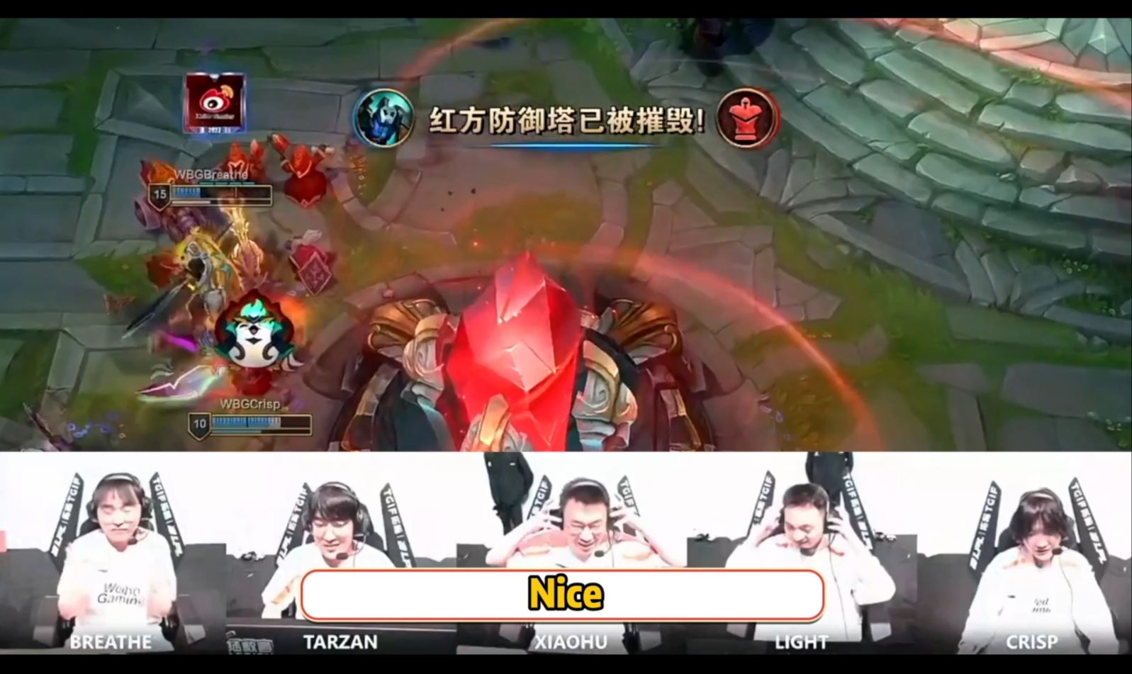 【WBG-MIC DROP】S14资格赛篇——《去世界赛！》-WBG英雄联盟分部-WBG英雄联盟分部-哔哩哔哩视频