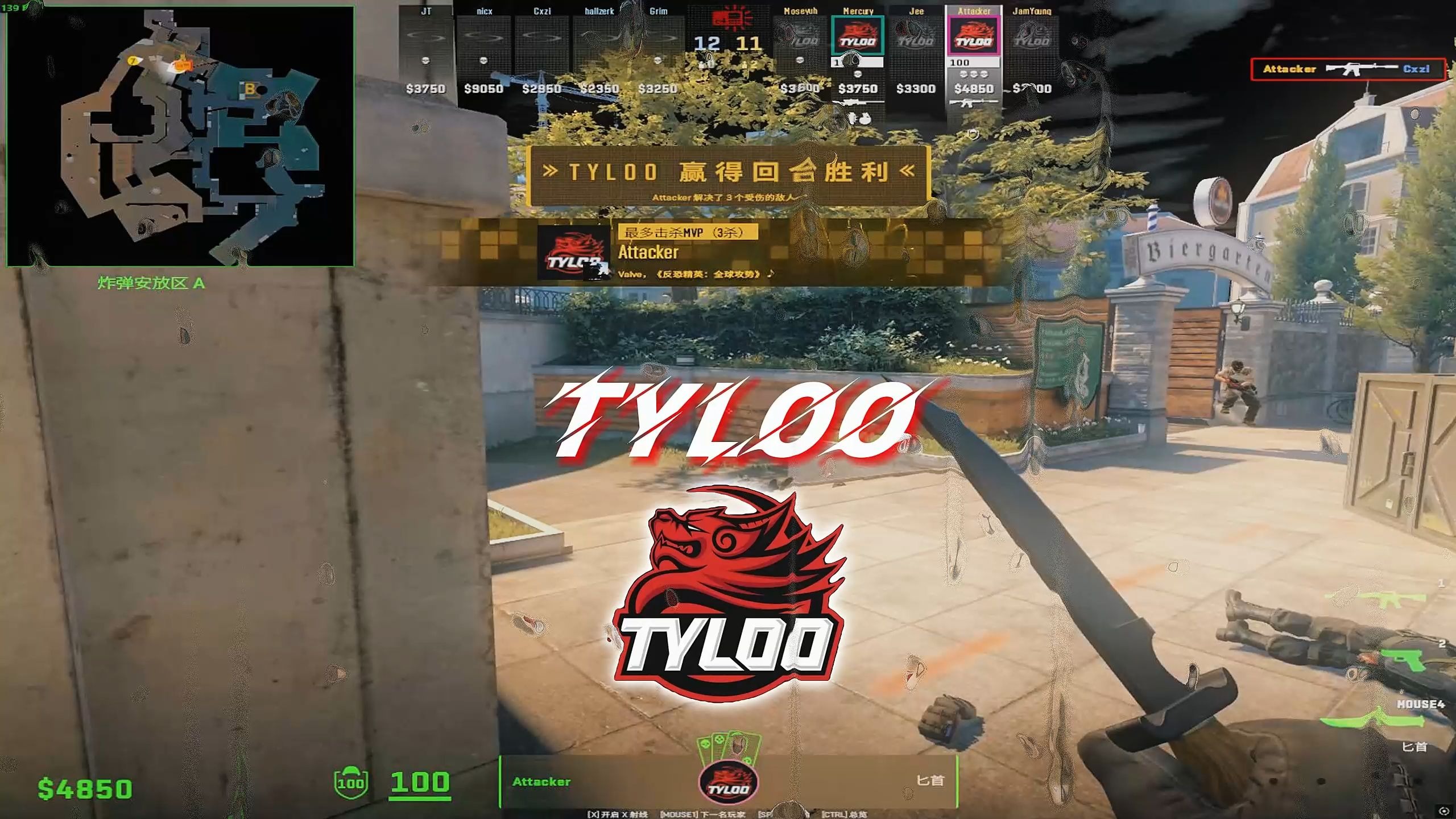 “还在禄上”-CSGO自分z-CSGO自分z-哔哩哔哩视频