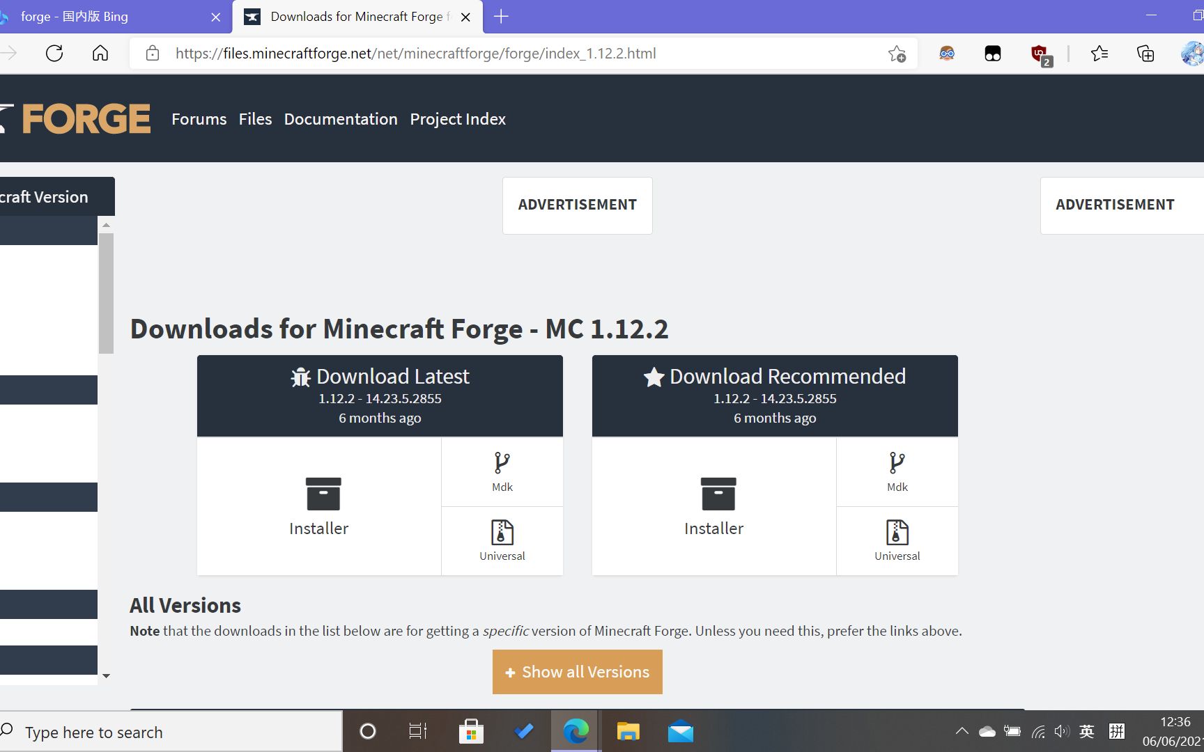 完美解决setupDecompWorkspace用不了的问题，教你用idea配置forge-WindEdge-WindEdge-哔哩哔哩视频