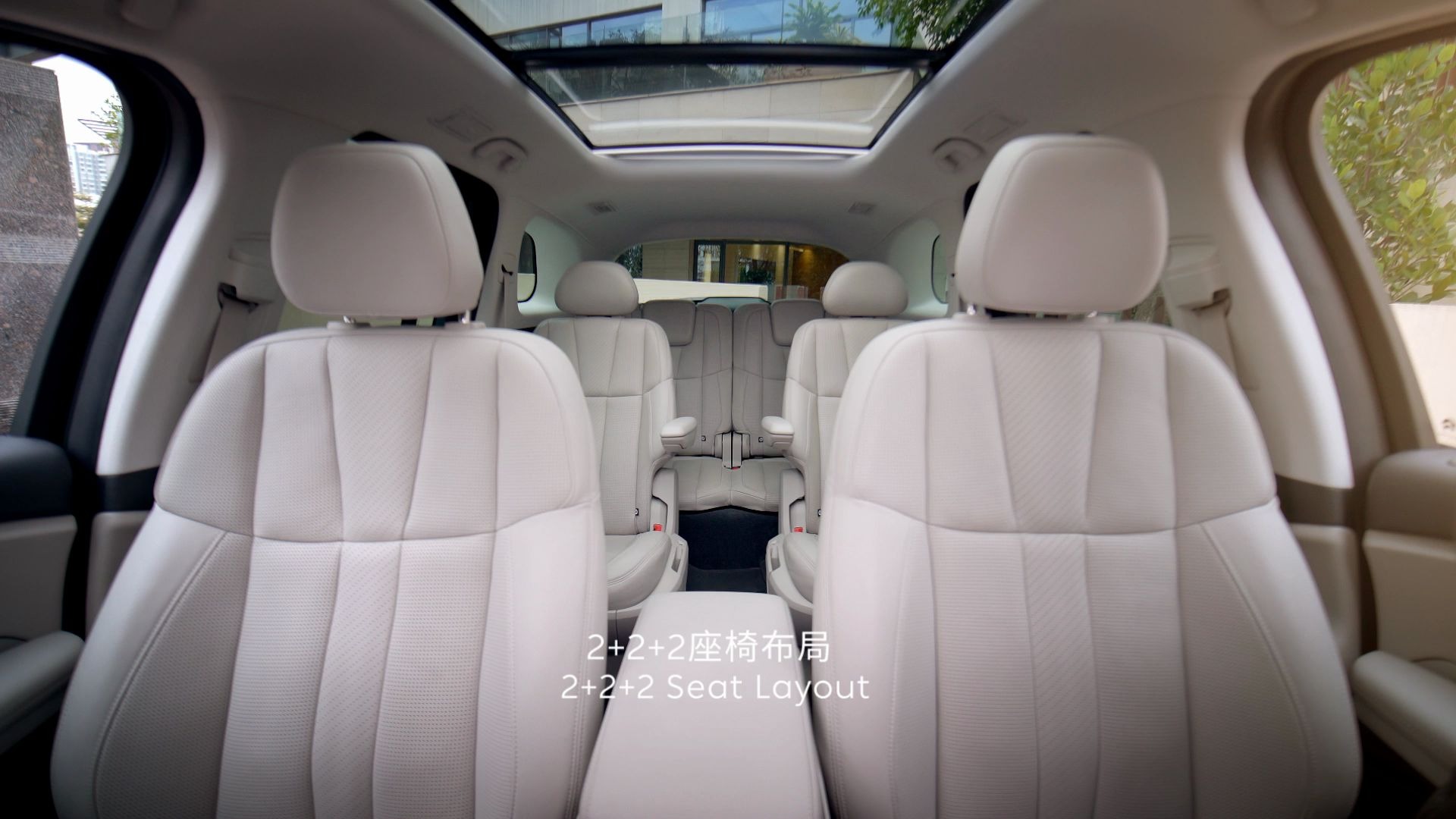 蔚来ES8 六座版产品功能片_哔哩哔哩_bilibili