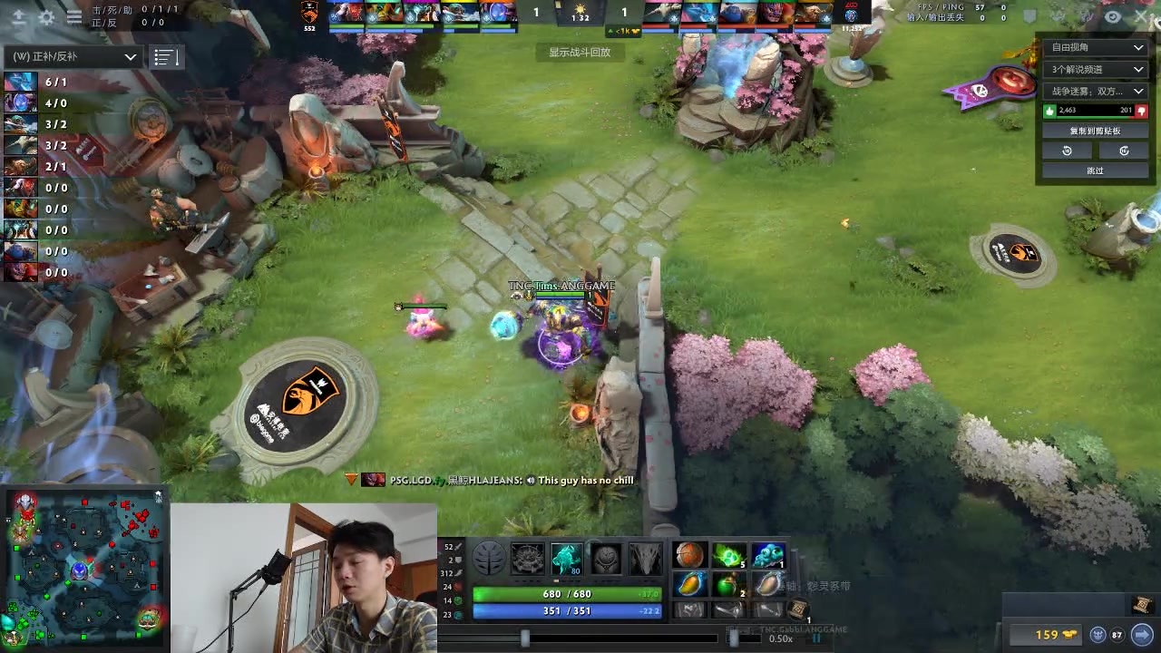 【TI9学习日记】FY的思路以及LGD的复盘_哔哩哔哩 (゜-゜)つロ 干杯~-bilibili