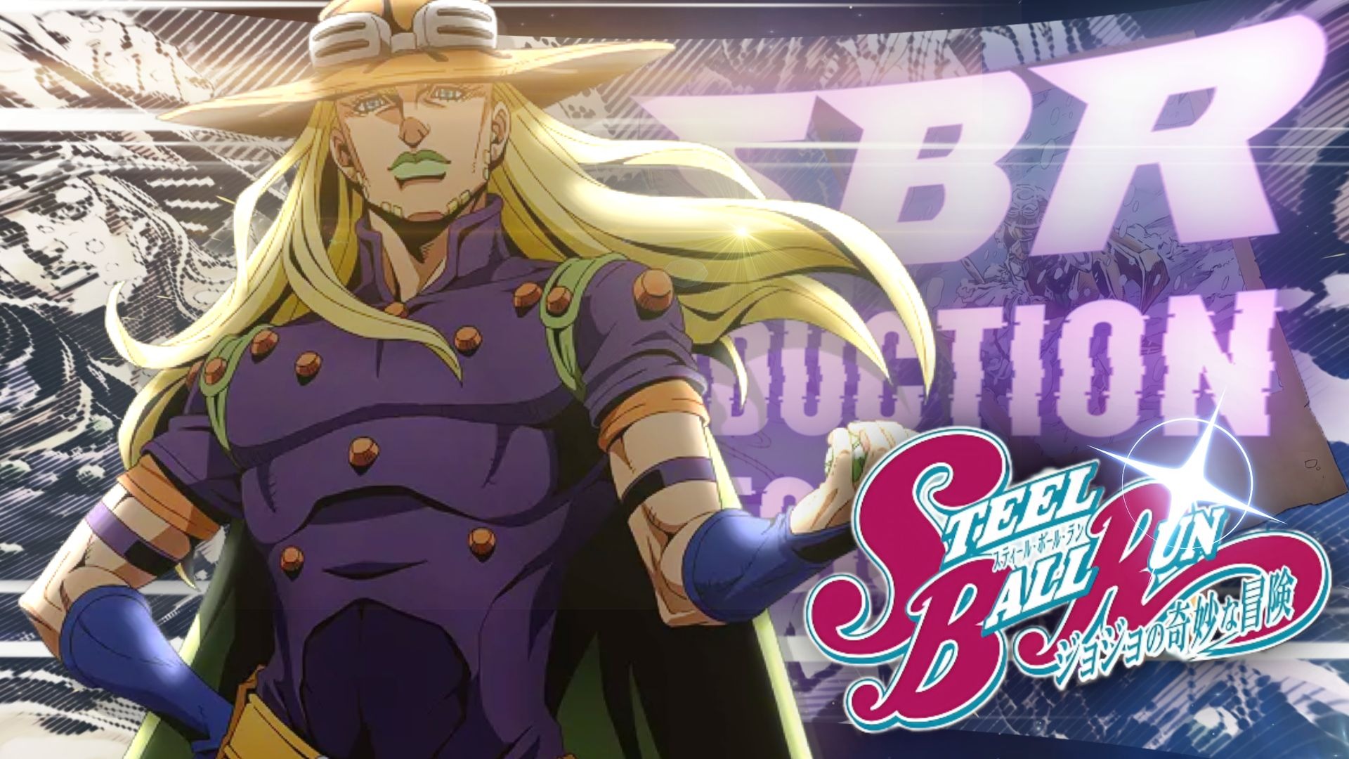 『飙马野郎』JOJO的奇妙冒险（第七季）动画化决定自制仿PV-GENERAL丶将军-GENERAL丶将军-哔哩哔哩视频